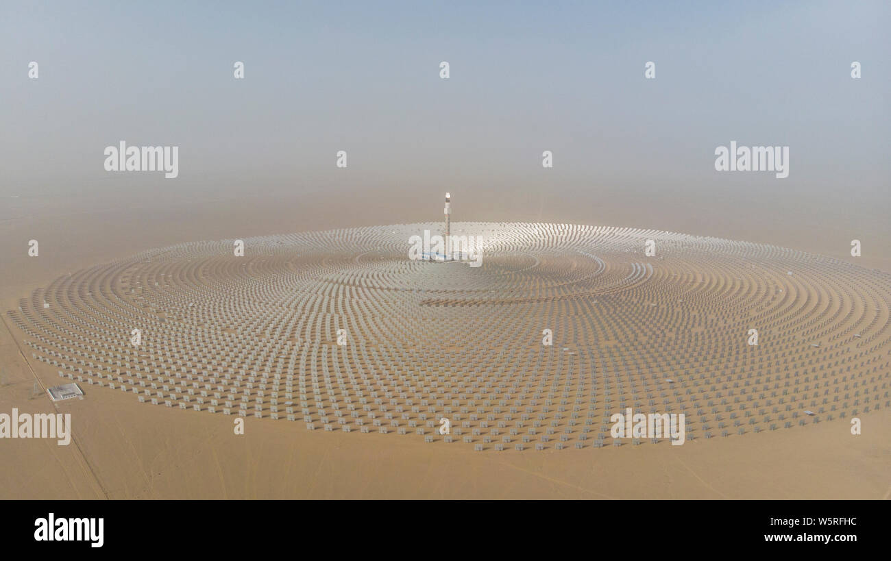 Solar power (csp) plant hi-res stock photography and images - Alamy