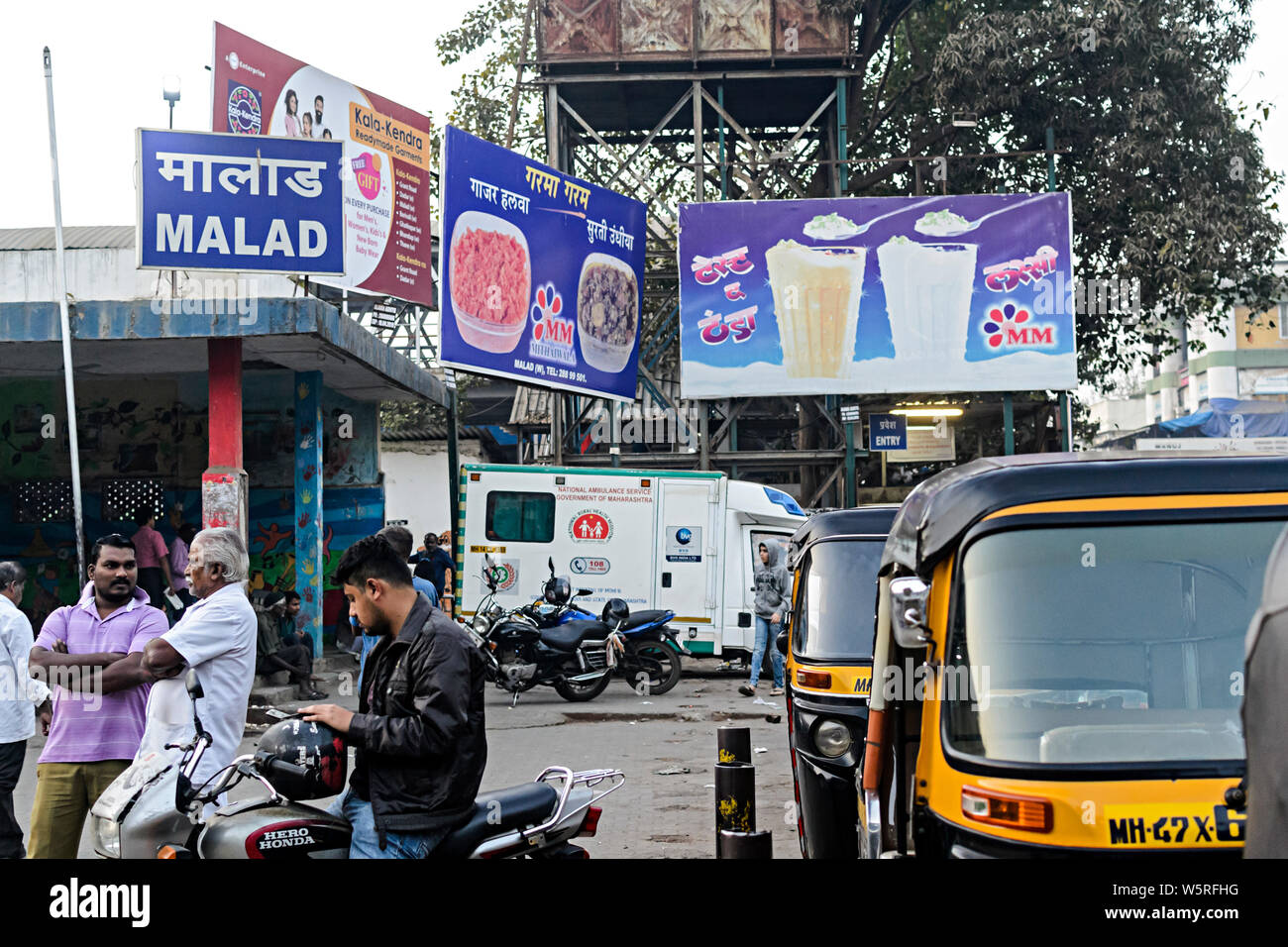 Malad west hi-res stock photography and images - Alamy