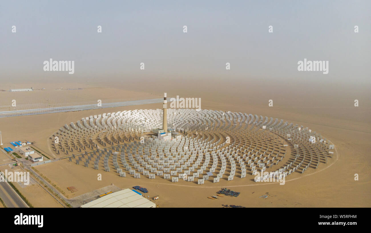 --FILE--Aerial view of the 100-megawatt molten salt solar power ...
