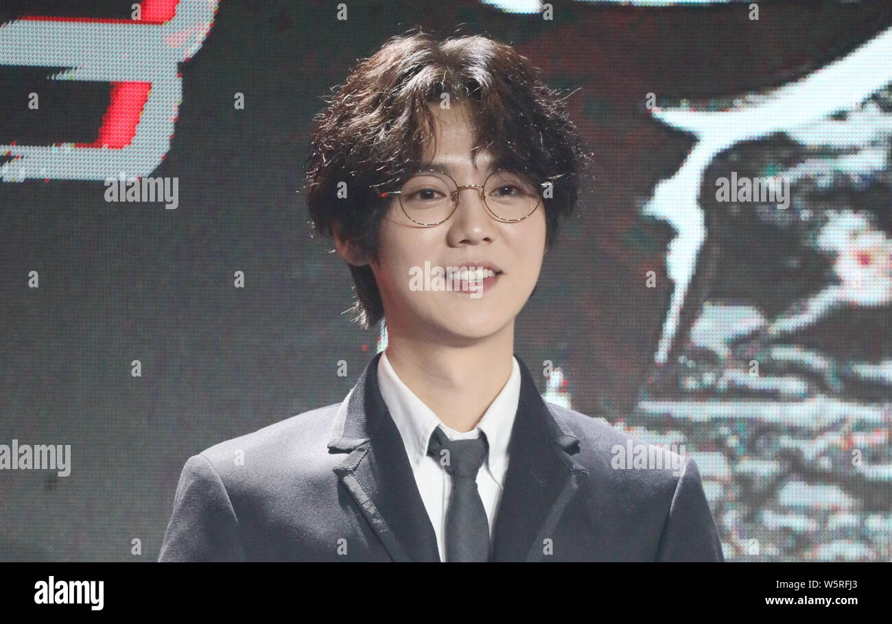 Chinese singer and actor Lu Han attends a press conference for science ...