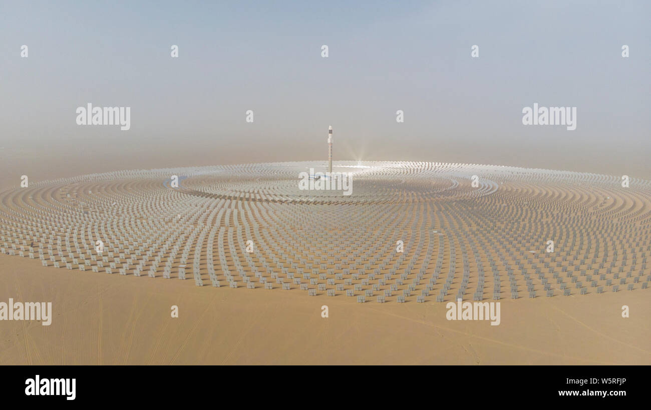 --FILE--Aerial view of the 100-megawatt molten salt solar power ...