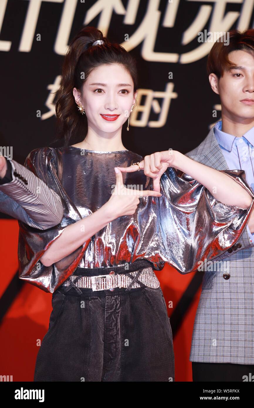 Chinese actress Jiang Shuying attends the press conference held by ...
