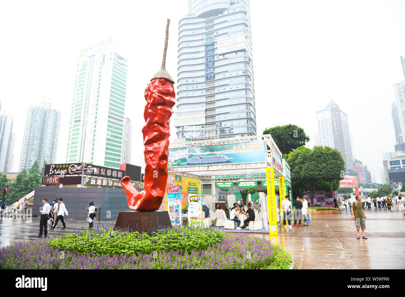 View of a 6-meter-tall red pepper sculpture at a square in Chongqing ...