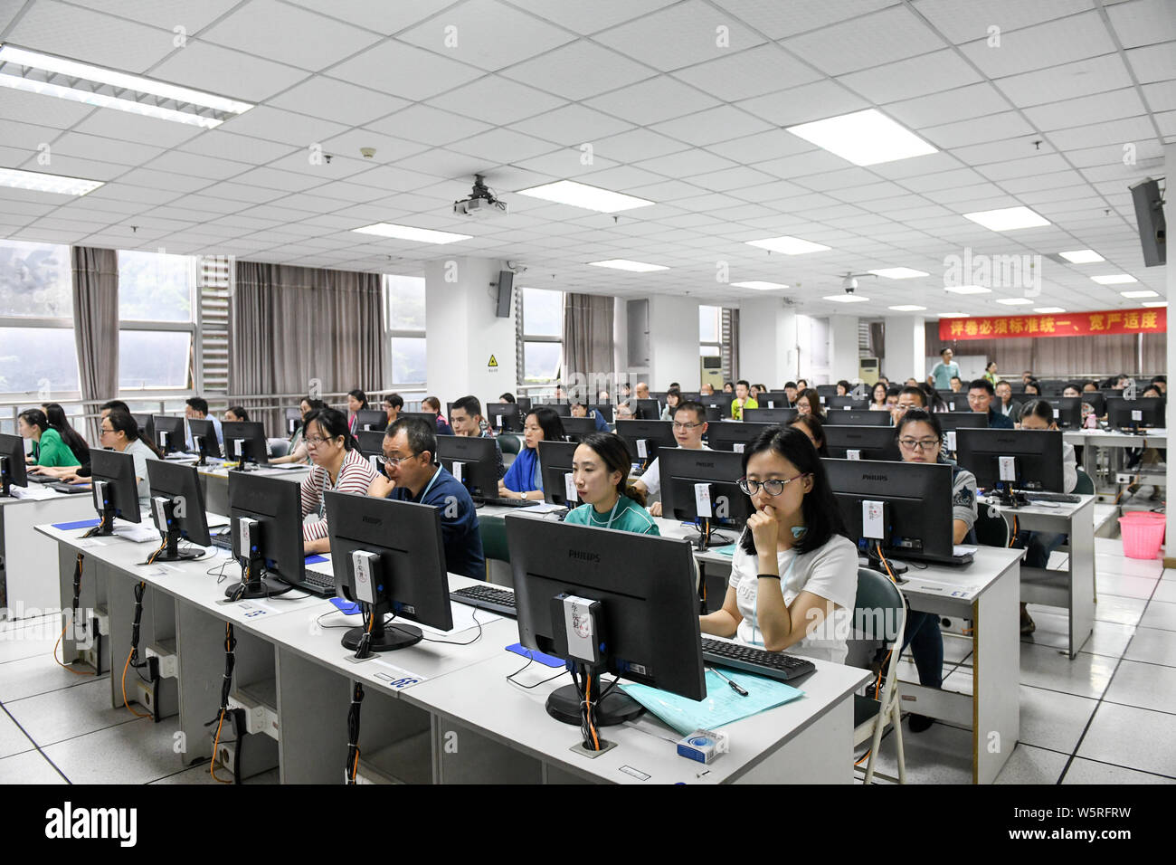 Gaokao exam paper hi-res stock photography and images - Alamy