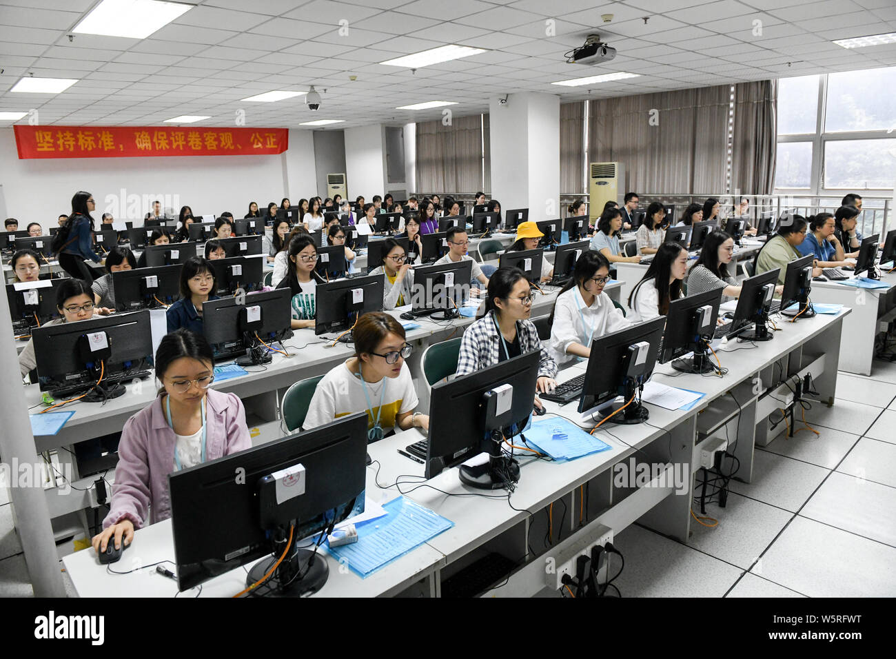 Gaokao exam paper hi-res stock photography and images - Alamy