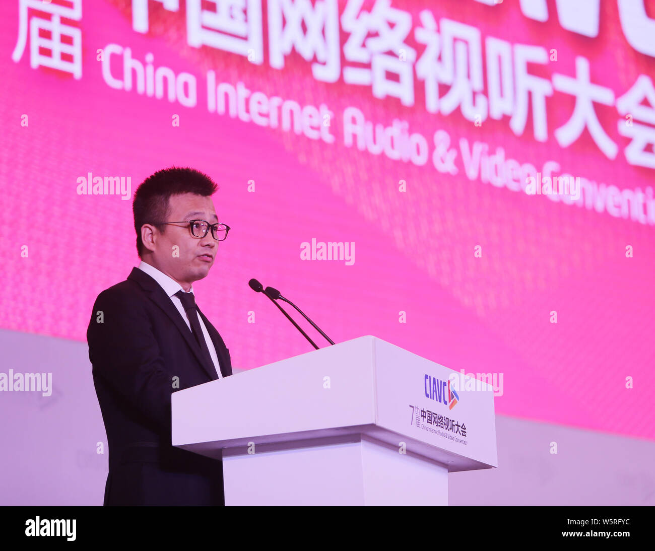 Alibaba pictures hi-res stock photography and images - Alamy