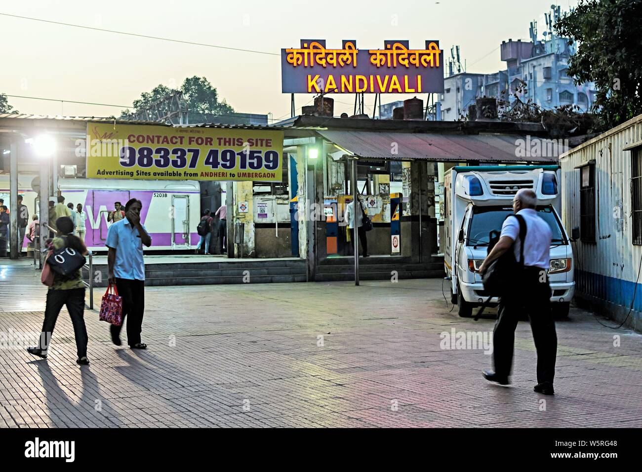Kandivali Railway Station entrance Mumbai Maharashtra India Asia Stock ...