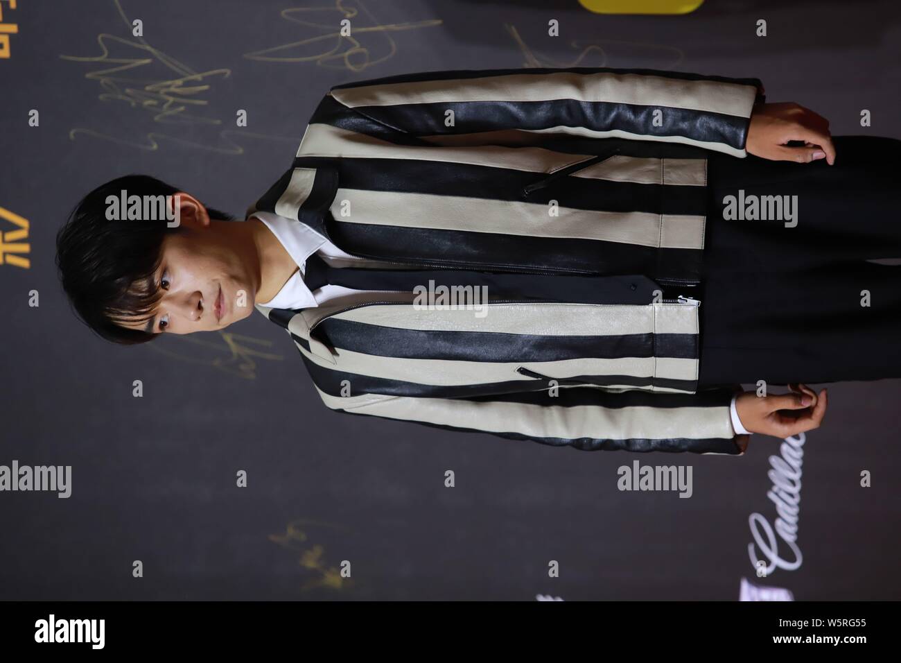Jackson Yee or Yi Yangqianxi of Chinese boy group TFBoys arrives on the ...