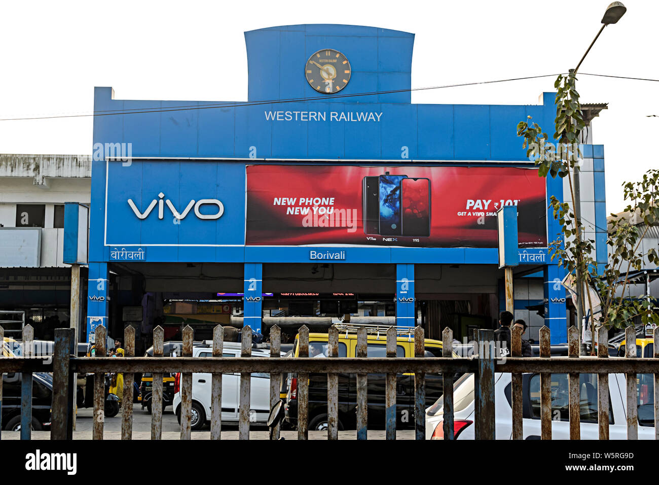 Borivali Railway Station road entry Mumbai Maharashtra India Asia Stock ...