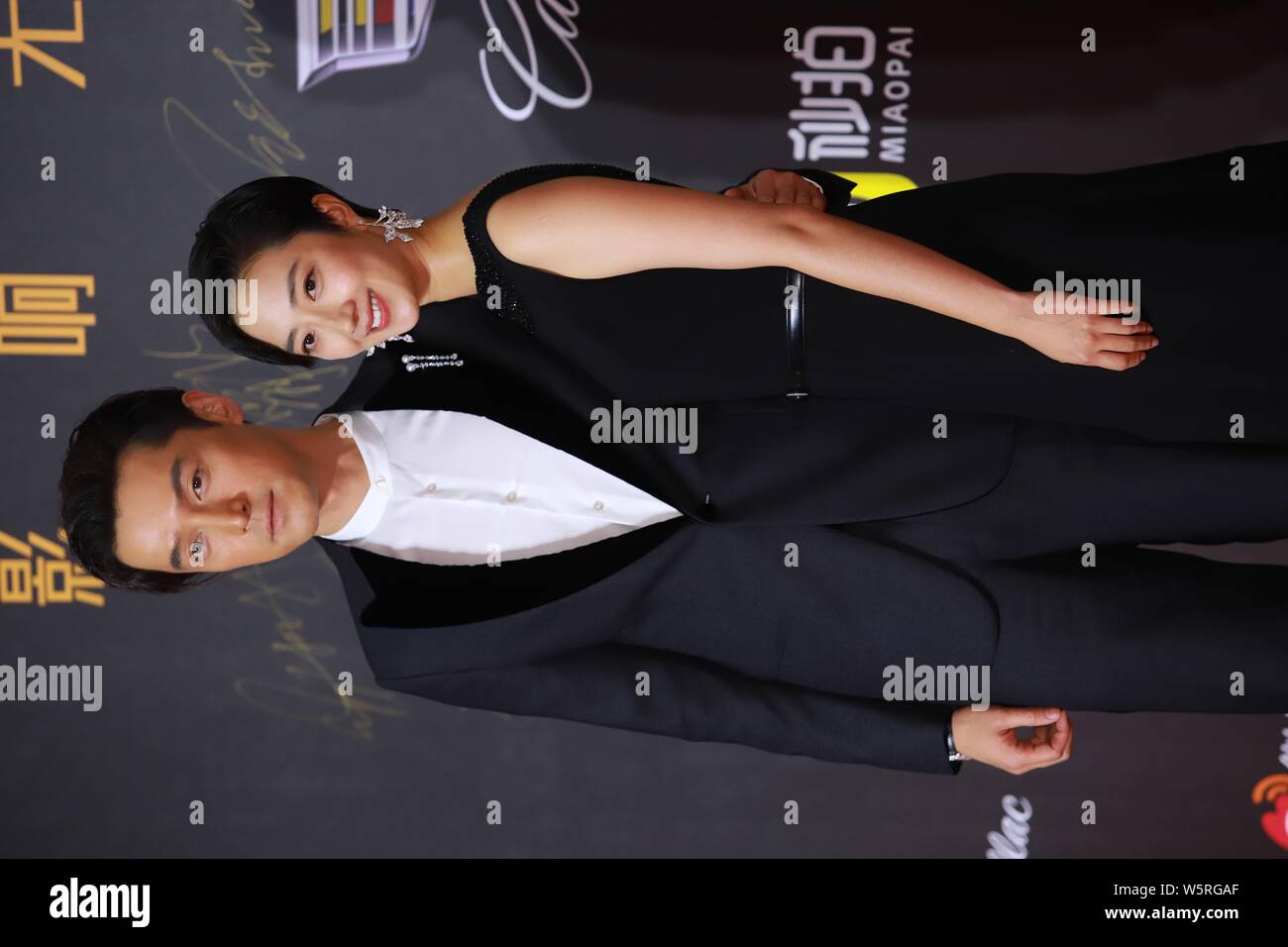 Chinese actor Hu Ge, left, and Taiwanese actress Gwei Lun-mei, arrive ... Chinese actor Hu Ge, left, and Taiwanese actress Gwei Lun-mei, arrive ...