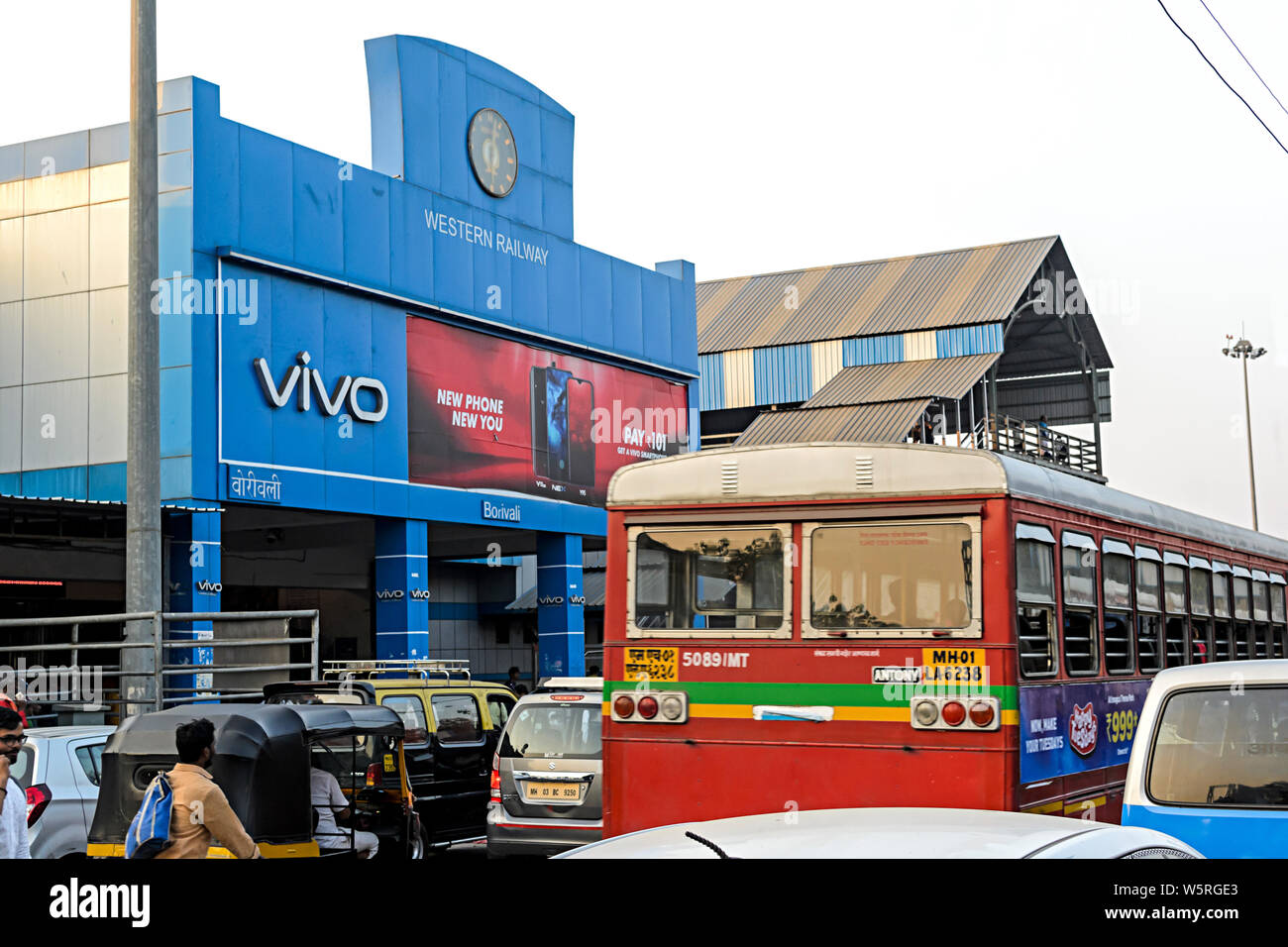 Borivali Railway Station road entry Mumbai Maharashtra India Asia Stock ...