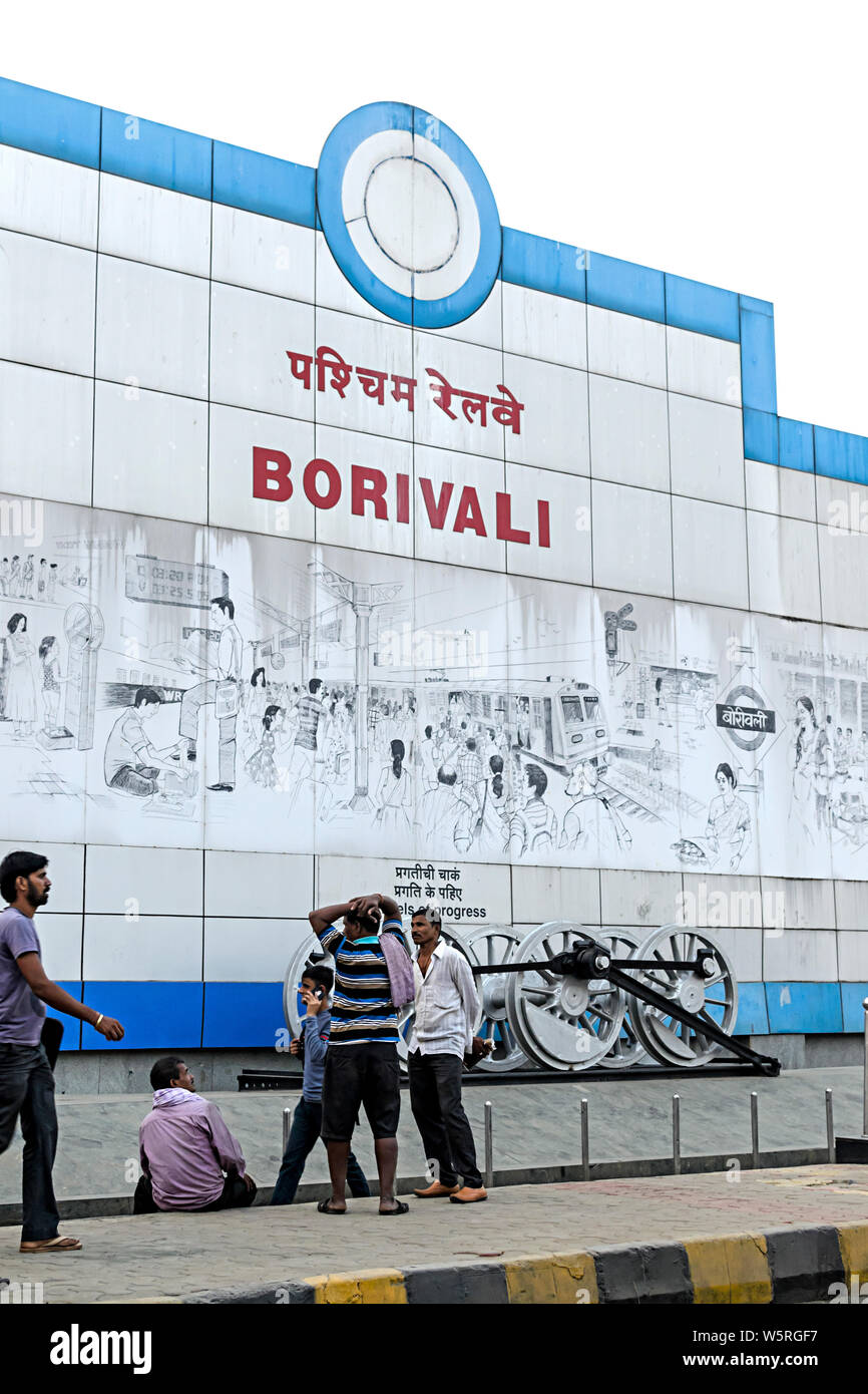 Borivali Railway Station Mumbai Maharashtra India Asia Stock Photo - Alamy