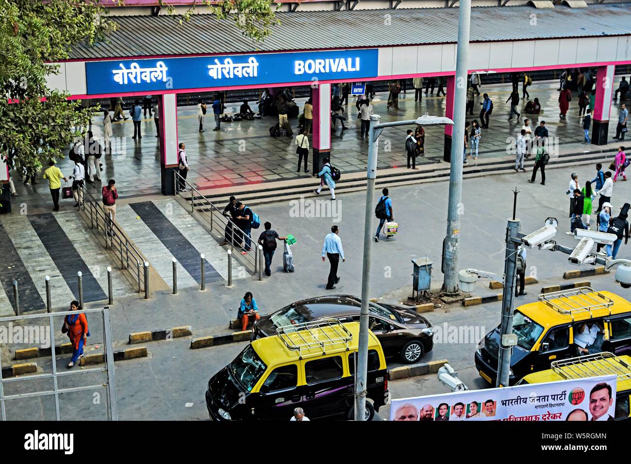 Borivali Railway Station Mumbai Maharashtra India Asia Stock Photo - Alamy