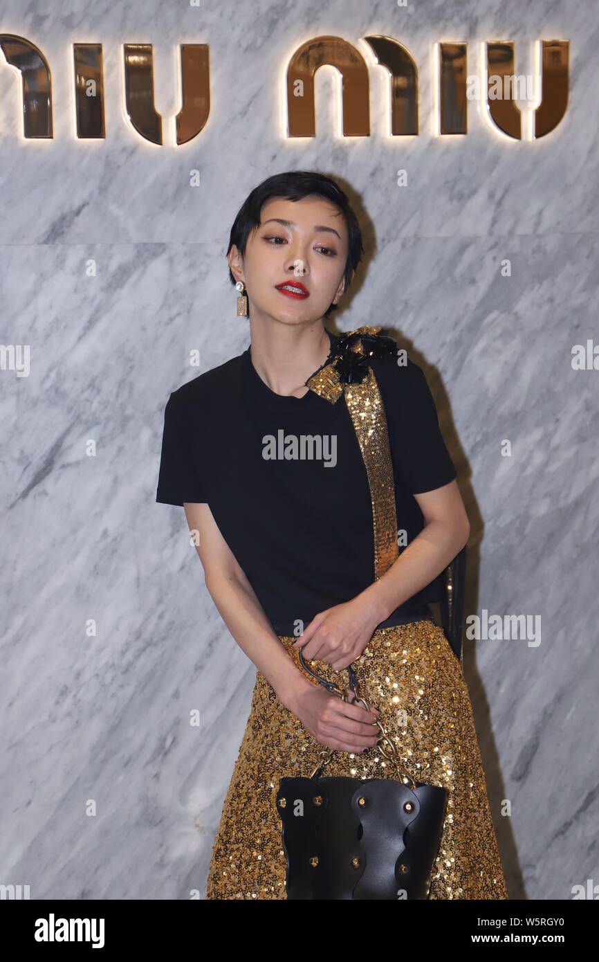 Taiwanese singer and actress Amber Kuo Tsai-chieh attends a promotional ...