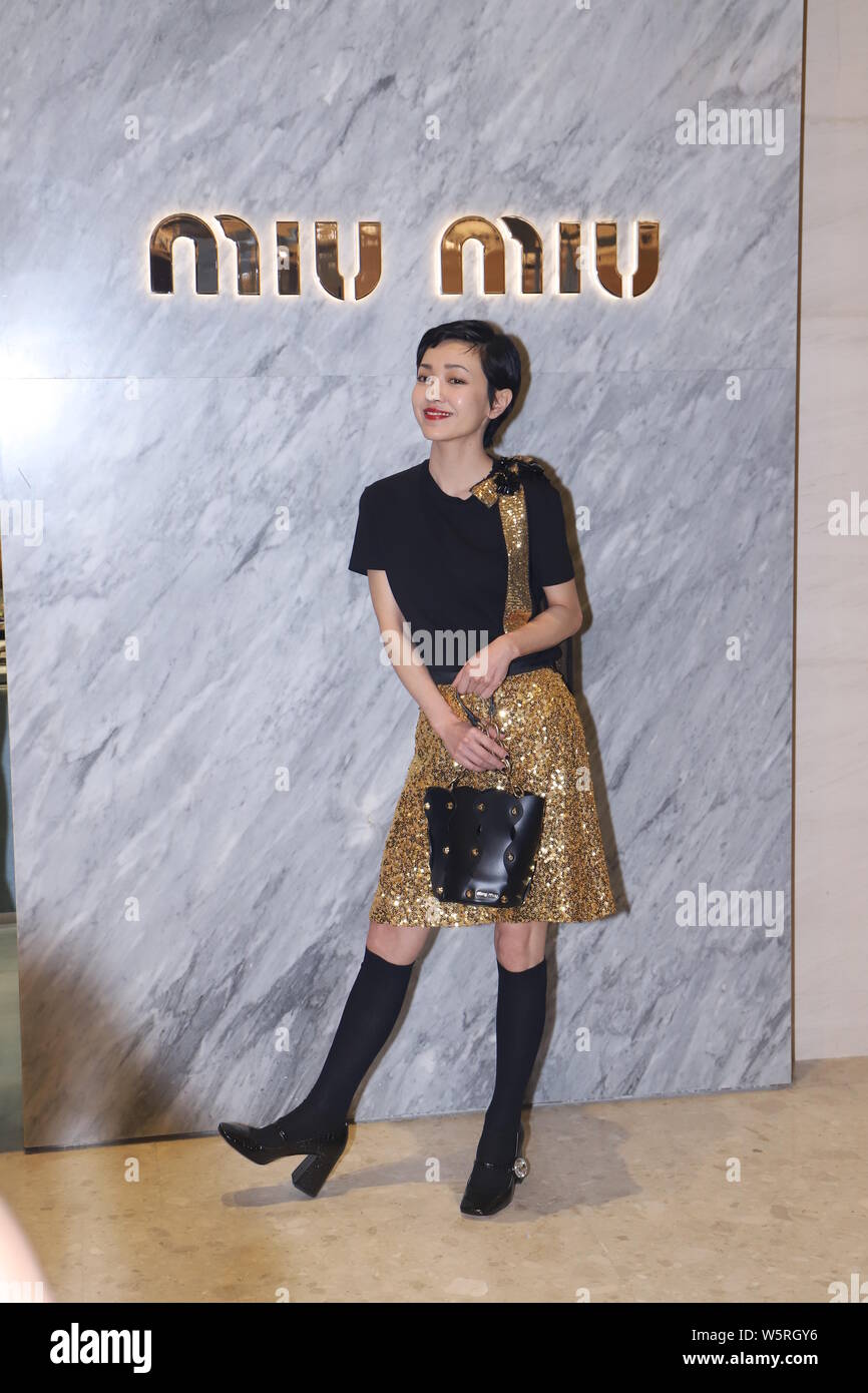 Taiwanese singer and actress Amber Kuo Tsai-chieh attends a promotional ...