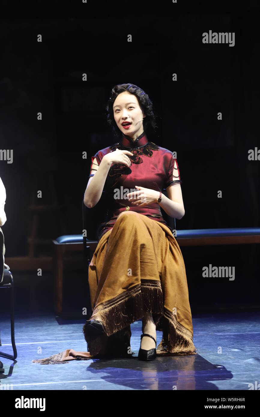 Chinese actress Ni Ni attends a press conference for drama play "One ...