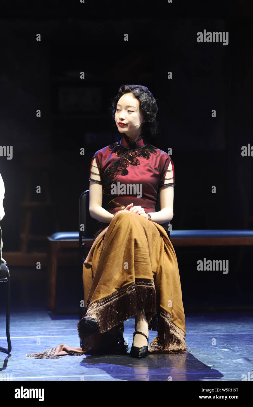 Chinese actress Ni Ni attends a press conference for drama play "One ...