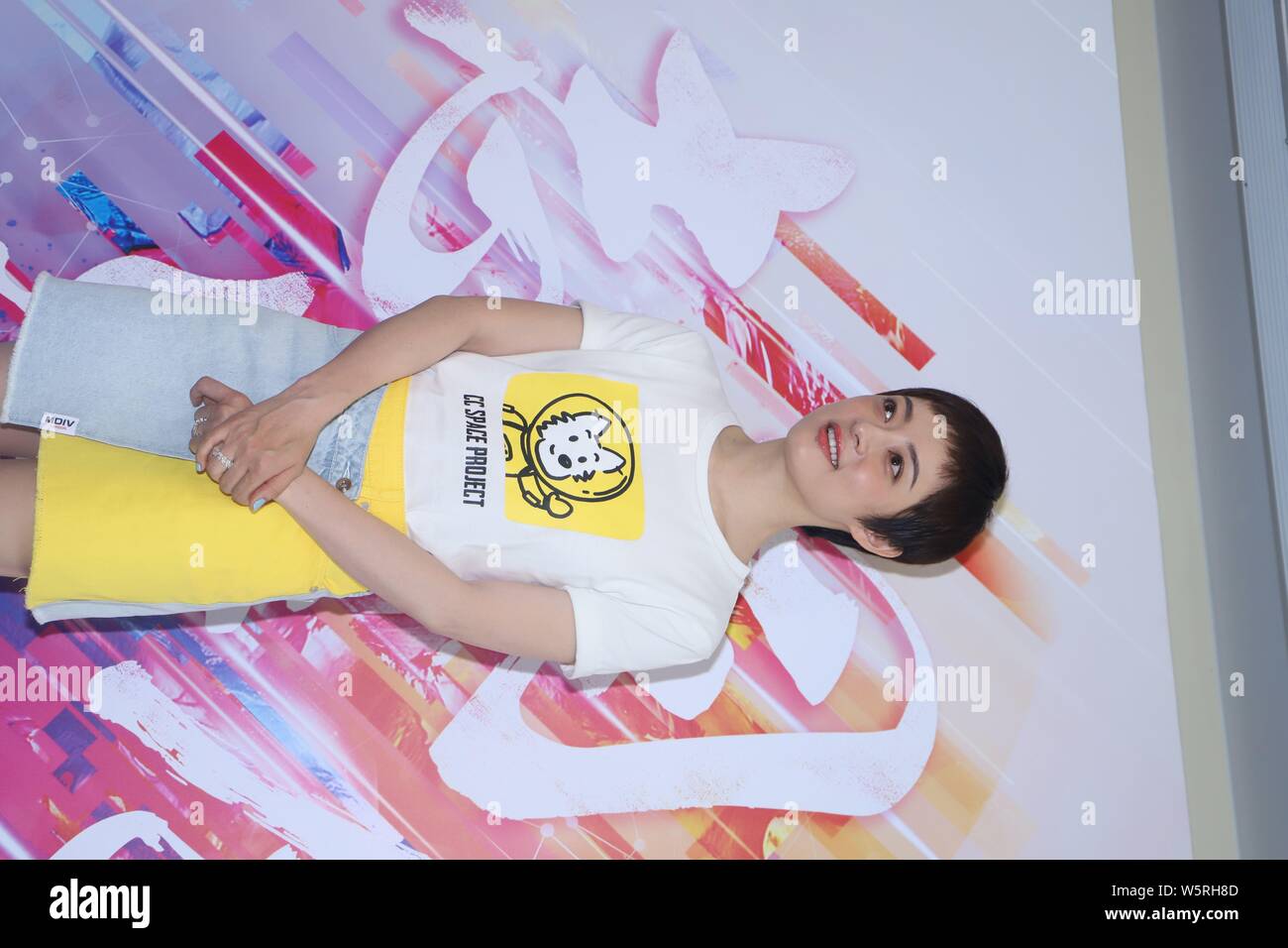 Chinese actress Sun Li attends a press conference for new TV series ...