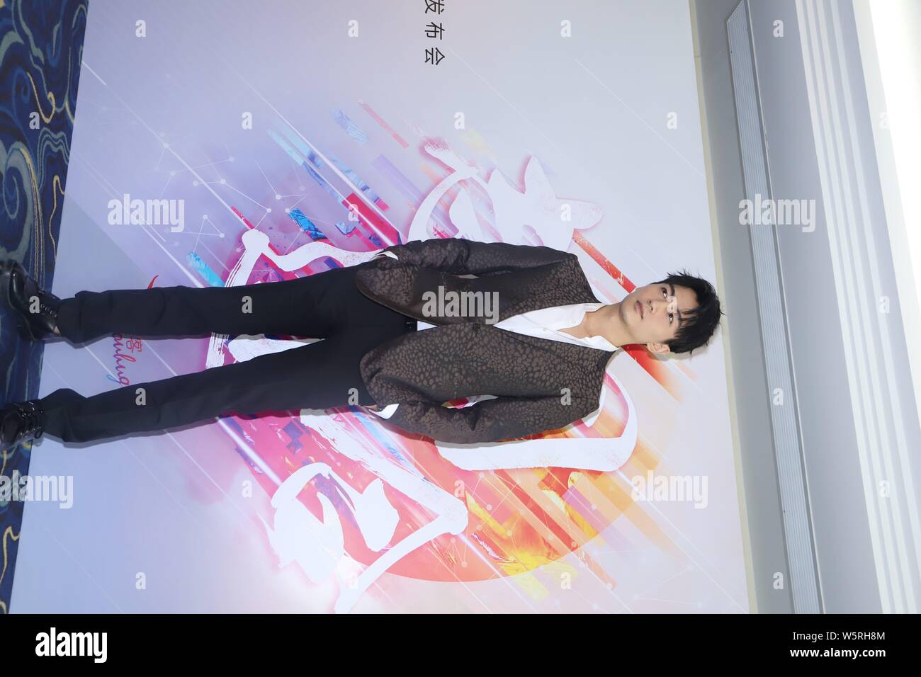 Chinese actor Chen Xiao attends a press conference for new TV series ...