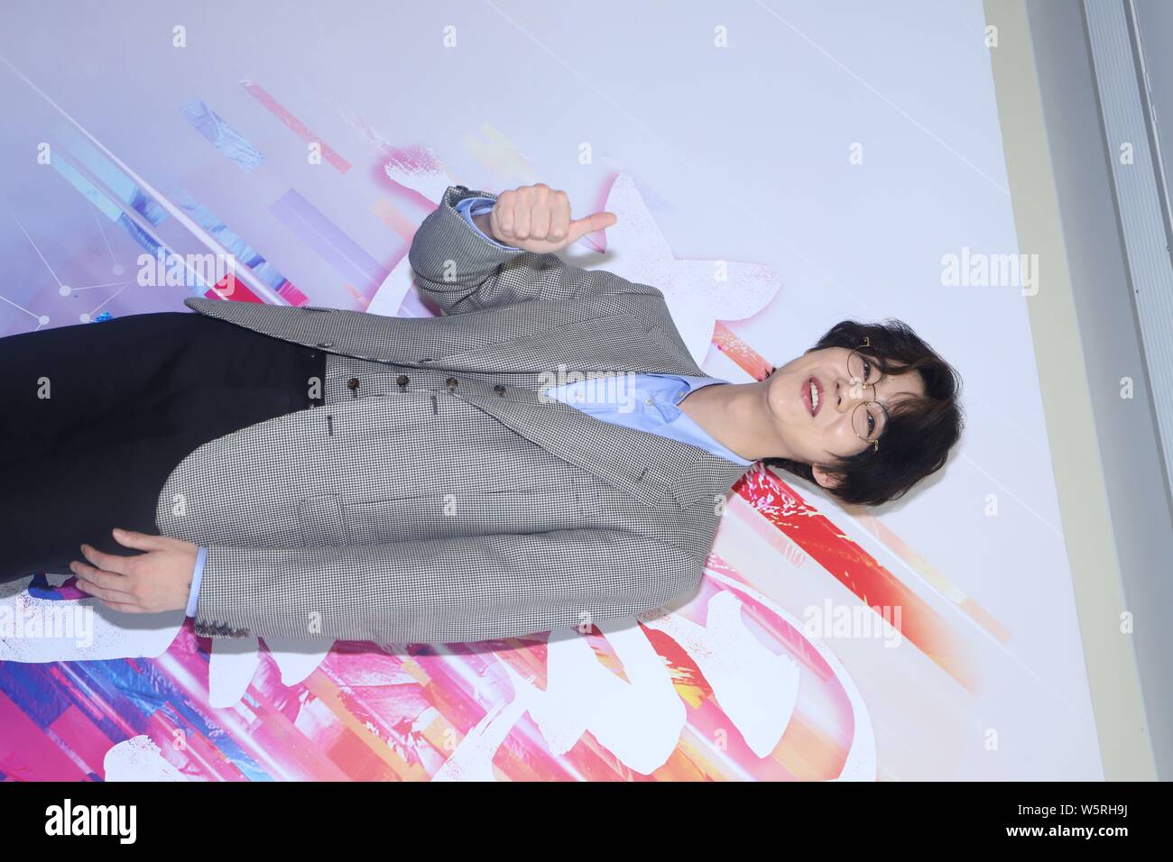 Chinese singer and actor Lu Han attends a press conference for new TV ...