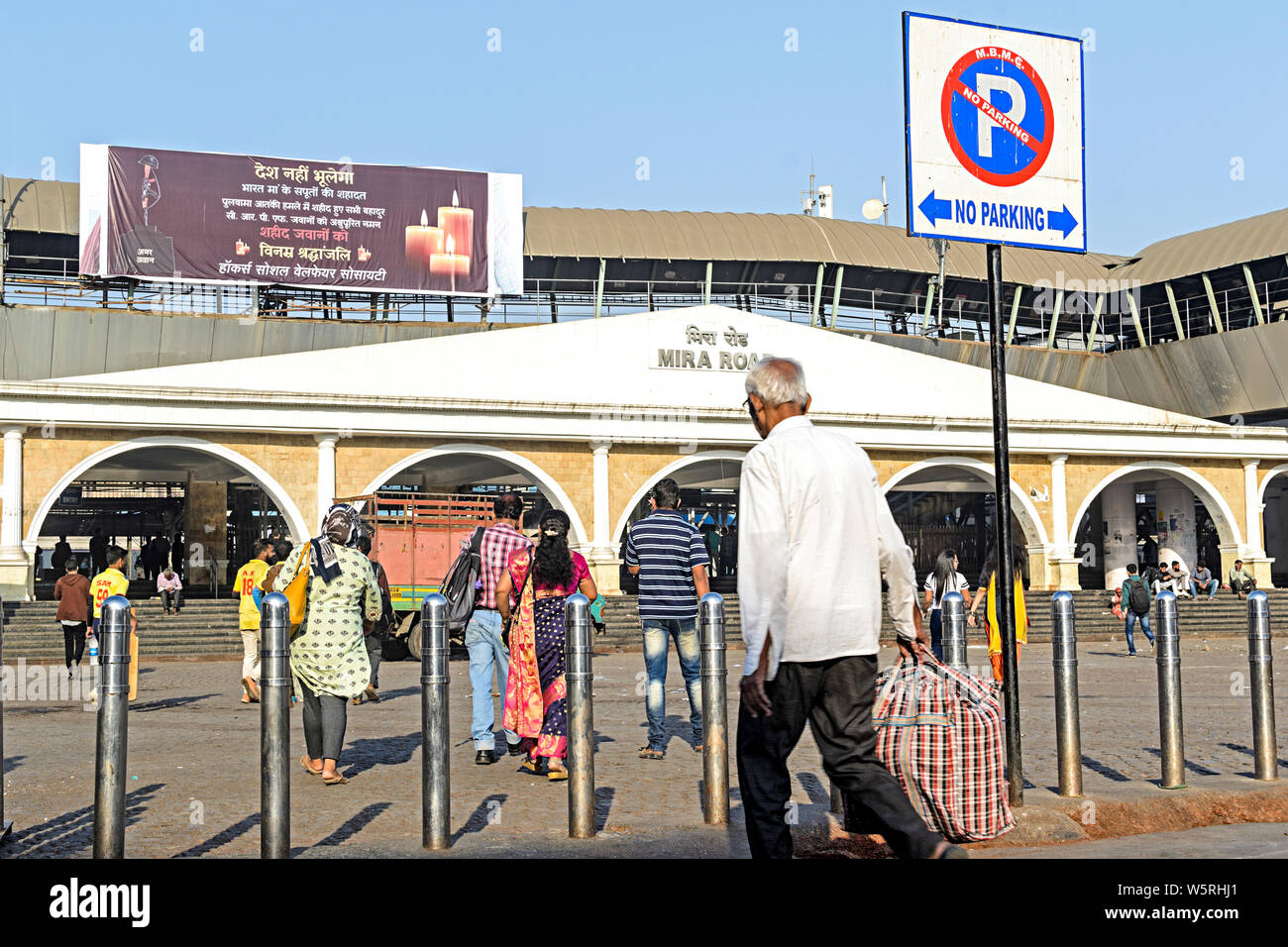 Mira Road Near Station Flats at Geraldine Raposo blog