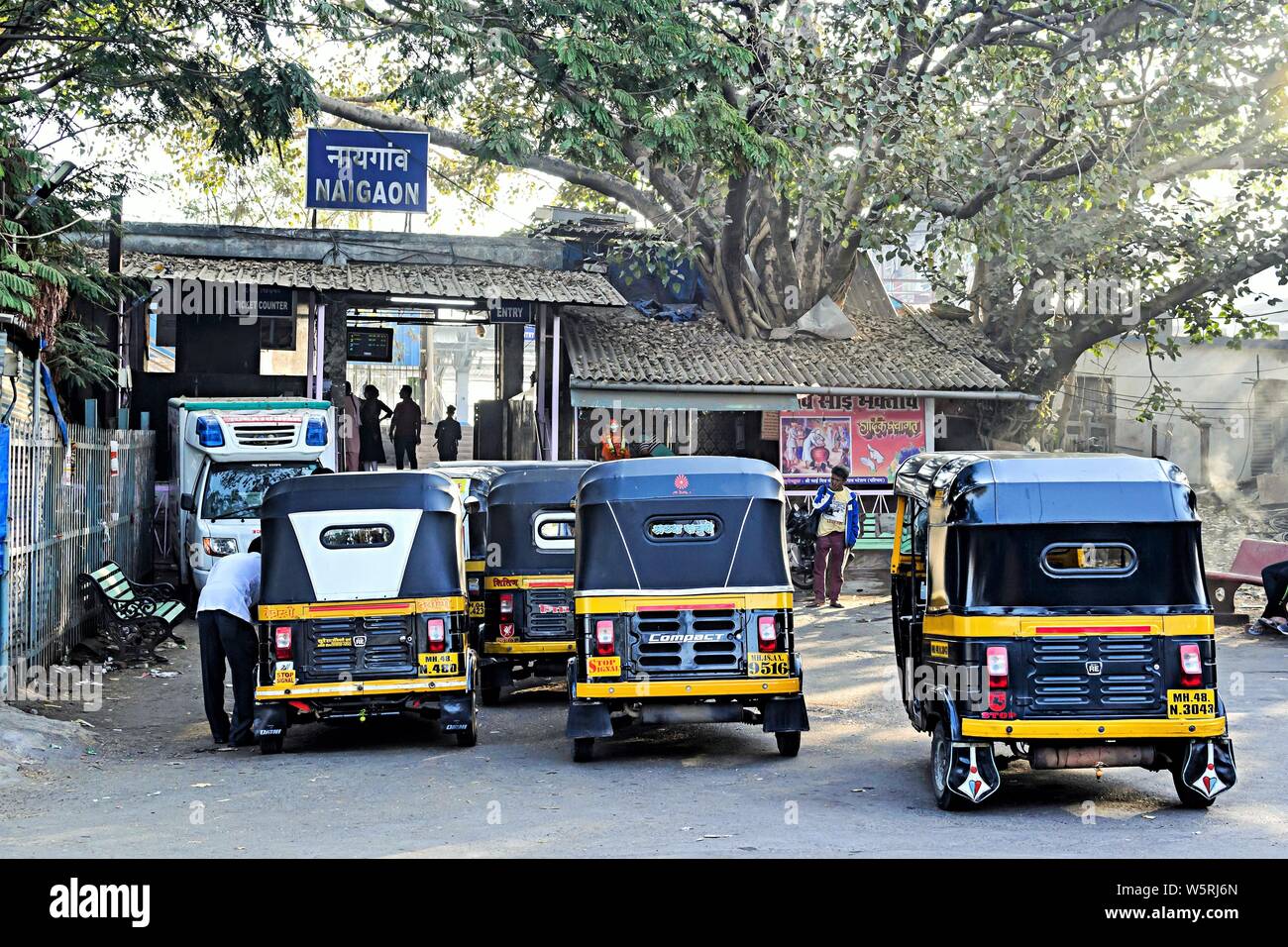 Railway ticket counter india hi-res stock photography and images - Alamy