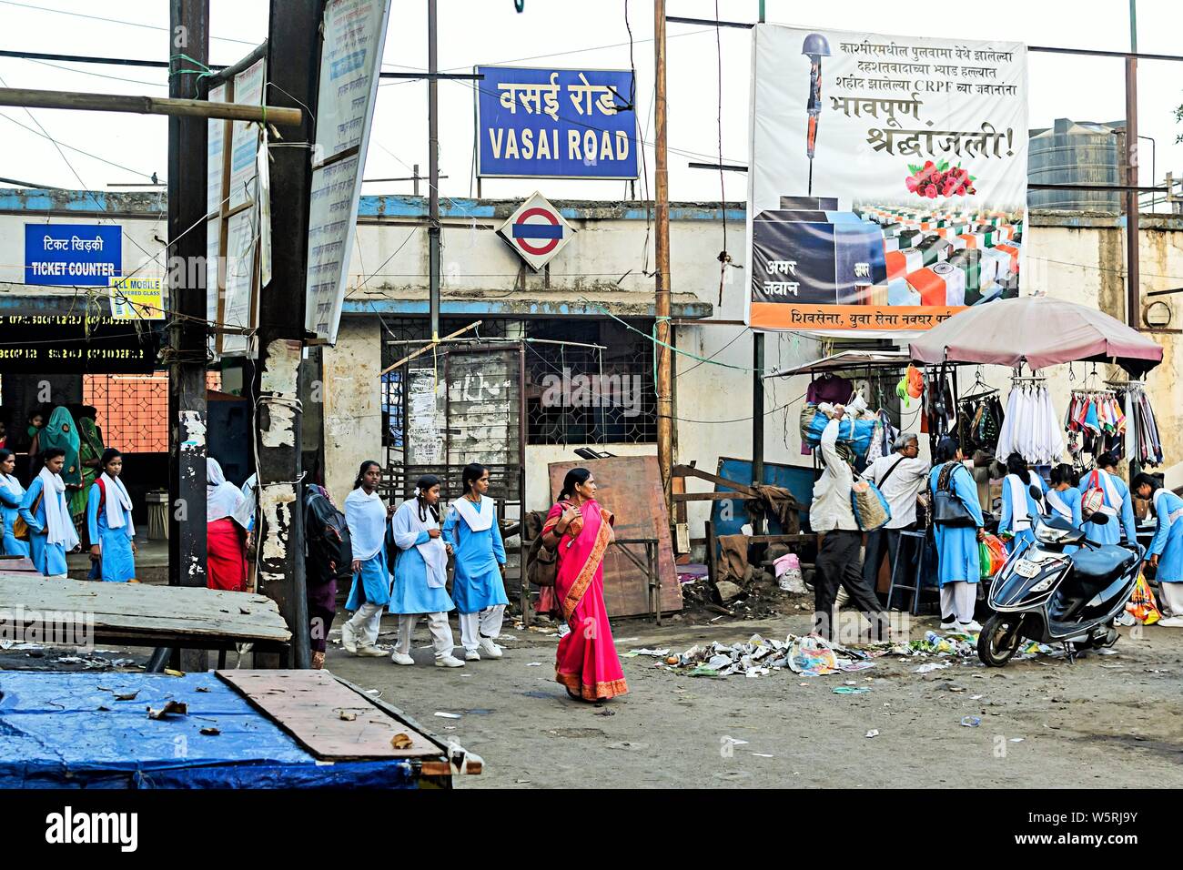 Vasai road railway station hi-res stock photography and images - Alamy