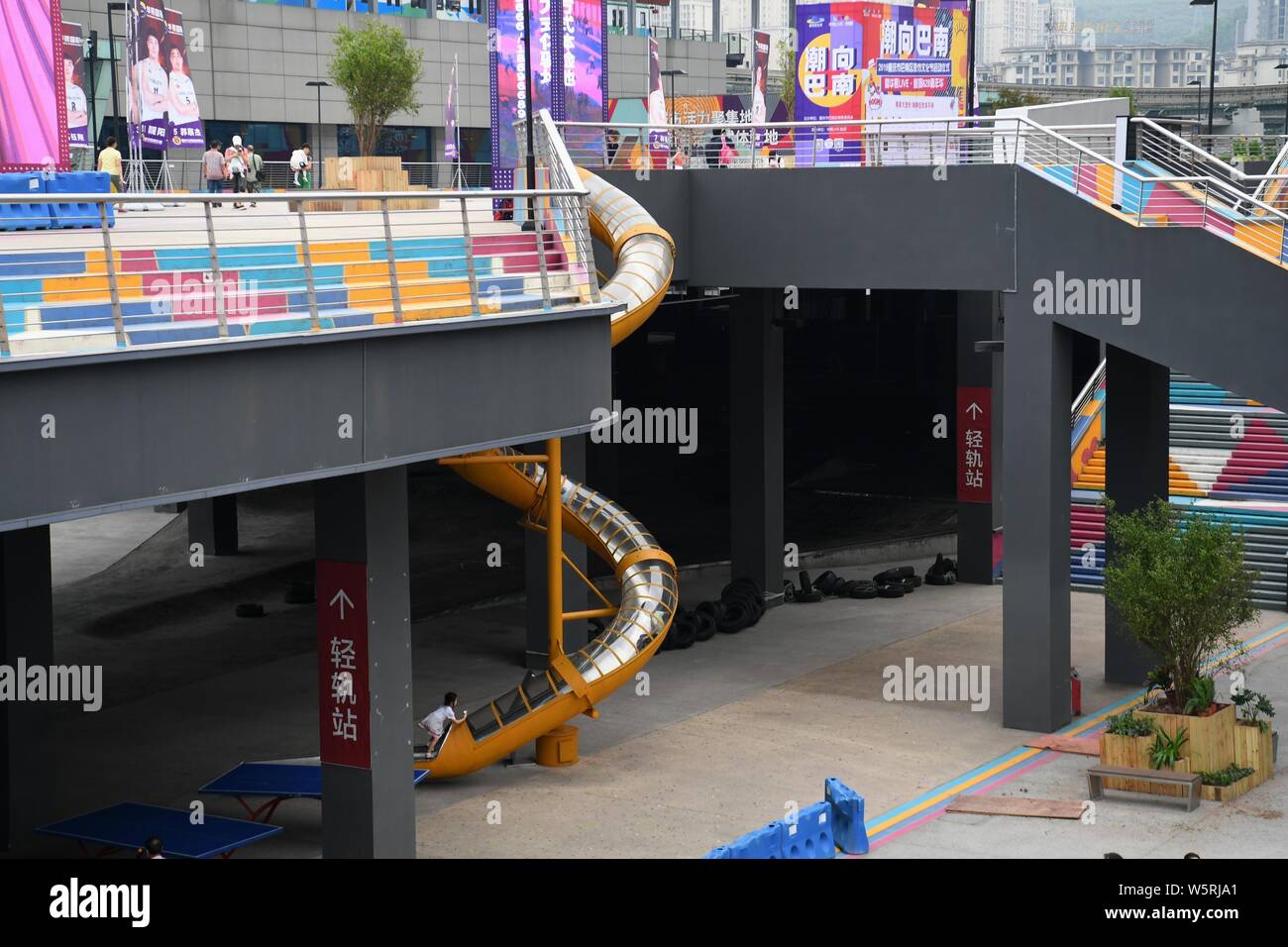 View of a 10-meter-high spiral slide from the first floor of the ...