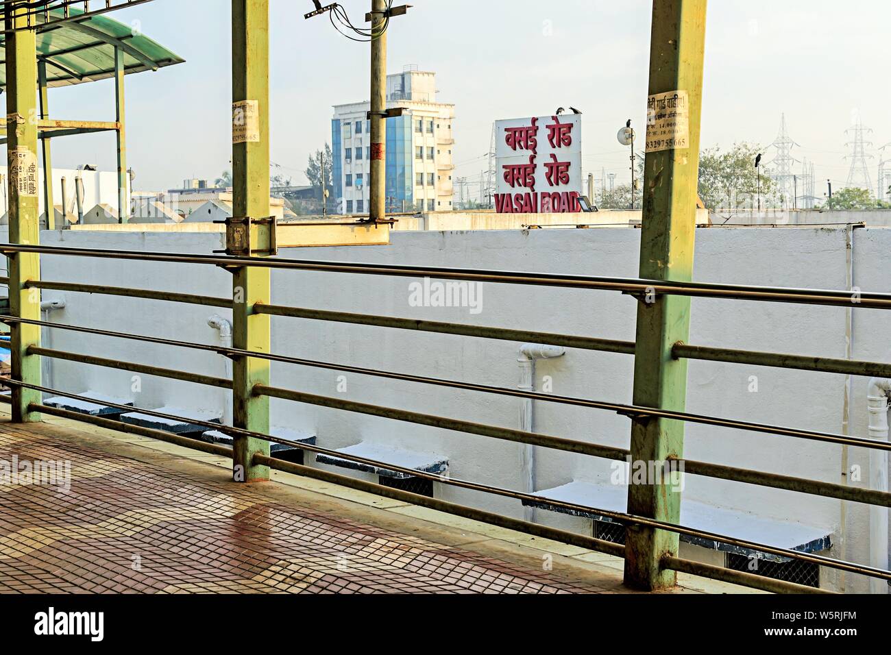 Indian railway foot over bridge hi-res stock photography and images - Alamy