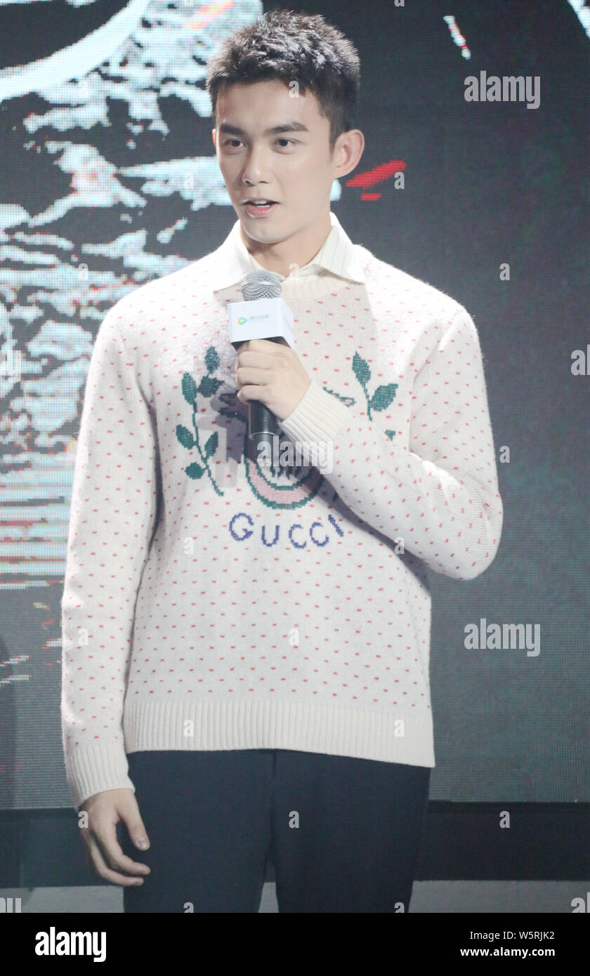 Leo wu hi-res stock photography and images - Alamy