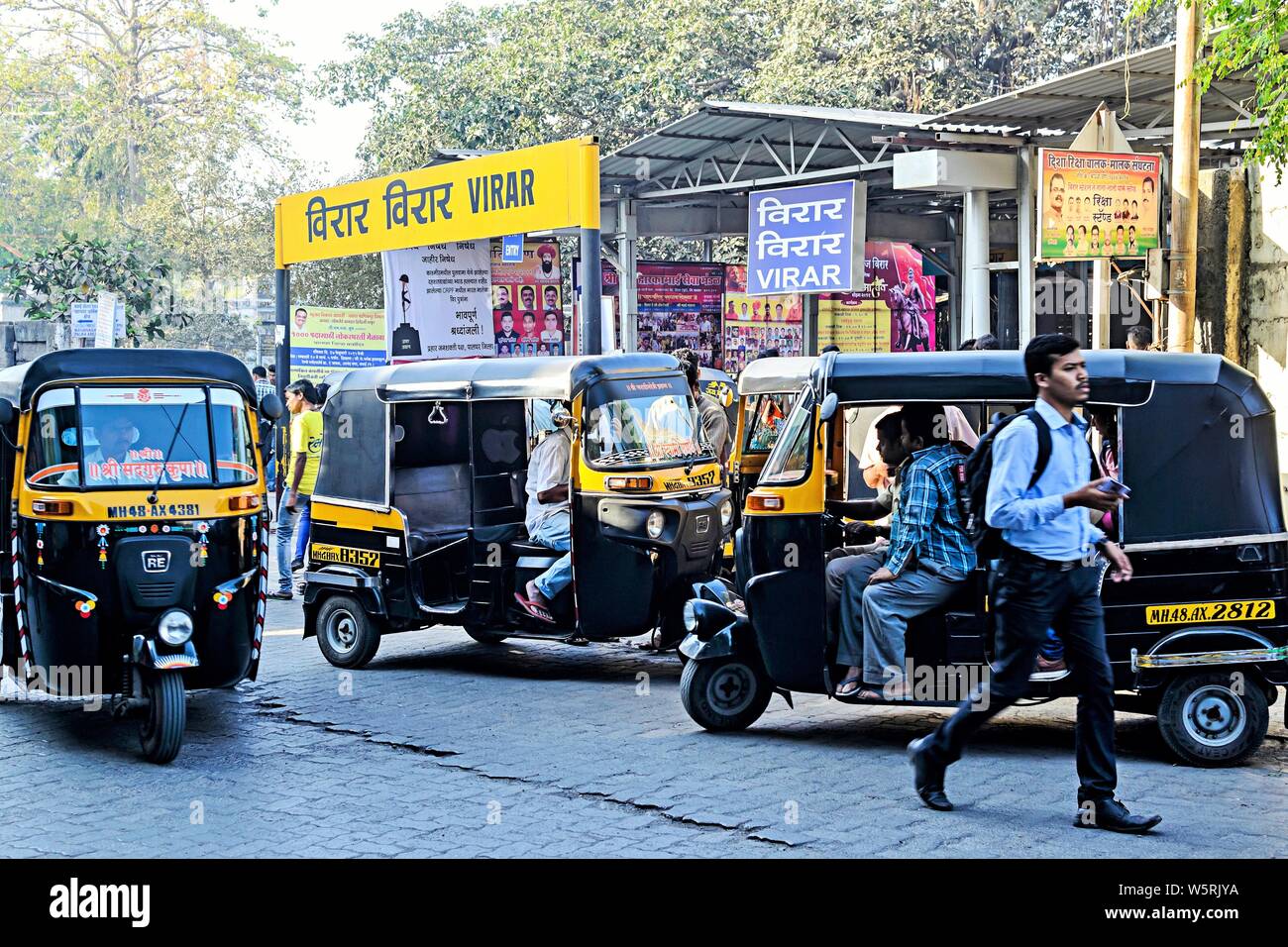Virar Railway Station road entrance Mumbai Maharashtra India Asia Stock ...
