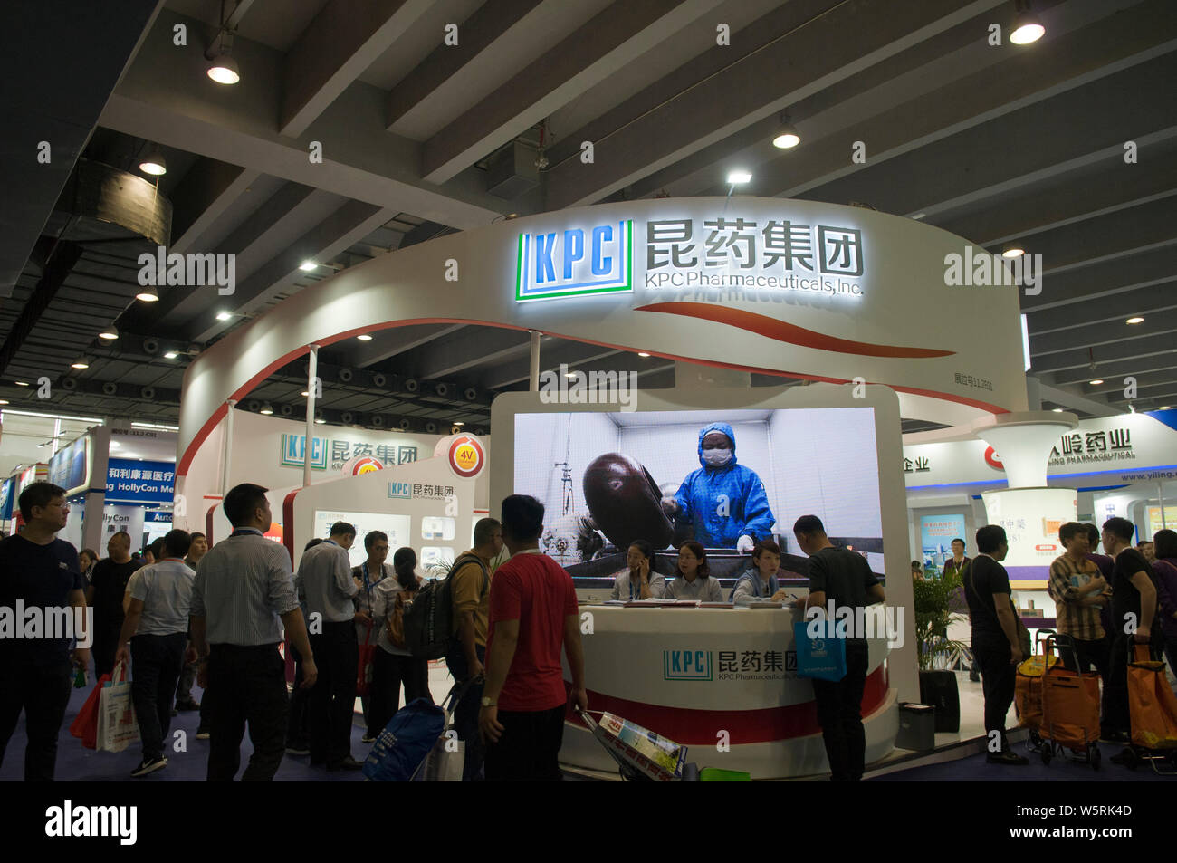 Kpc pharmaceuticals hi-res stock photography and images - Alamy