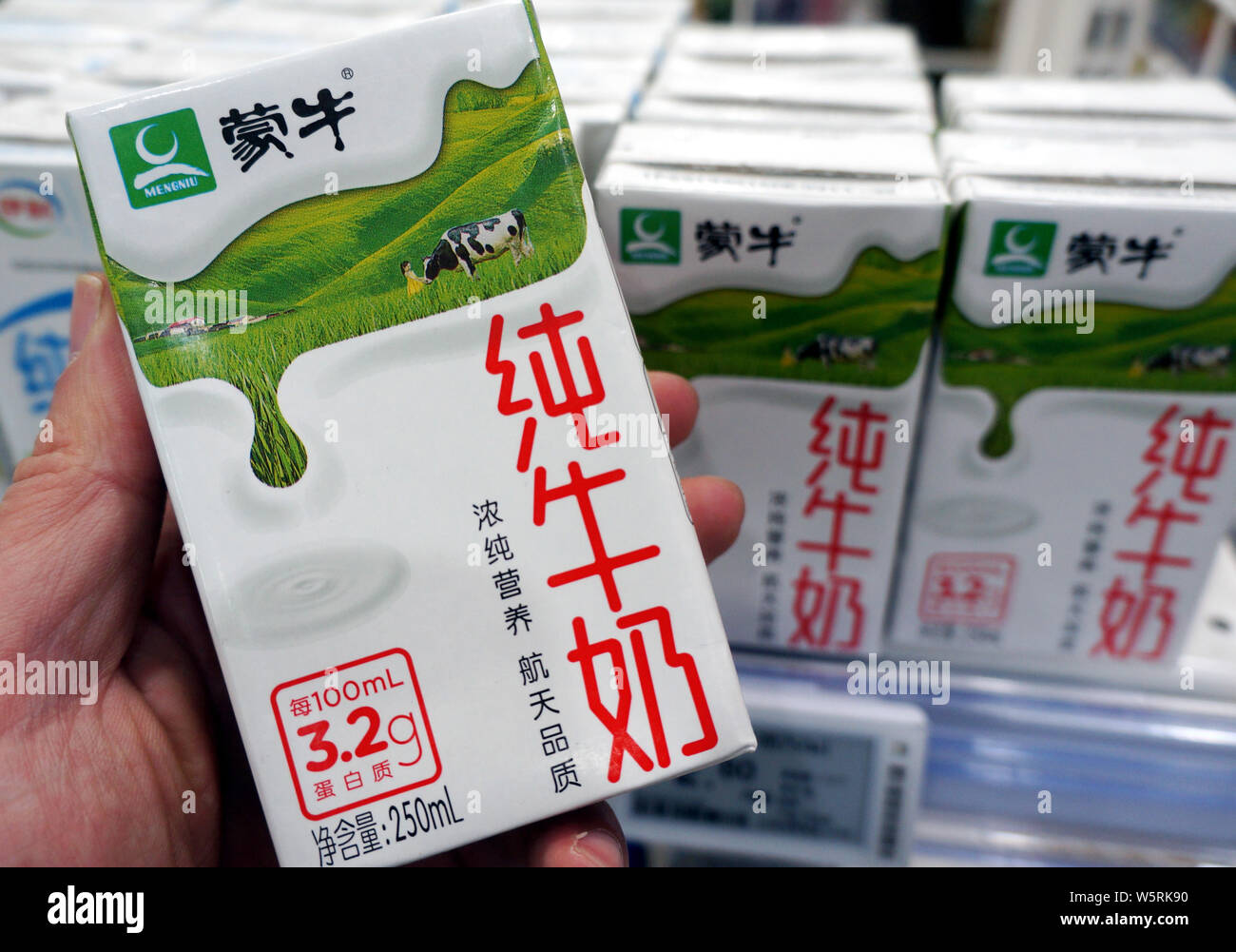 Chinese milk carton hi-res stock photography and images - Alamy