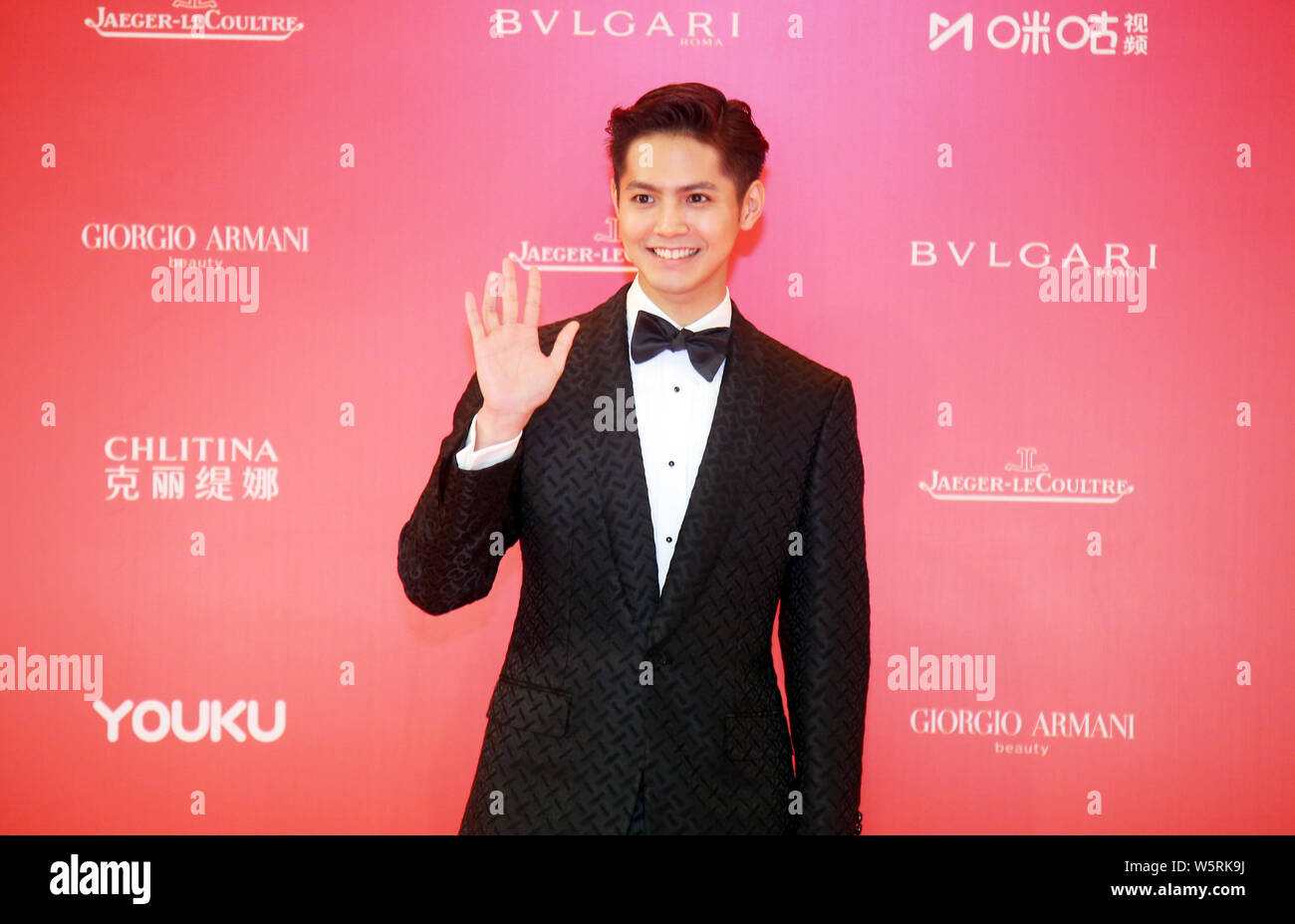Japanese singer and actor Ryota Katayose arrives on the red carpet for ...