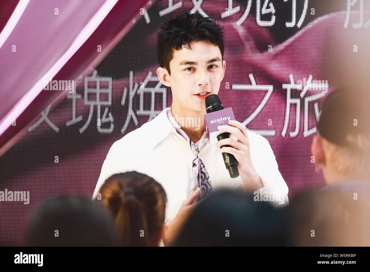 Chinese actor Leo Wu Lei attends a promotional event for Sisley in ...