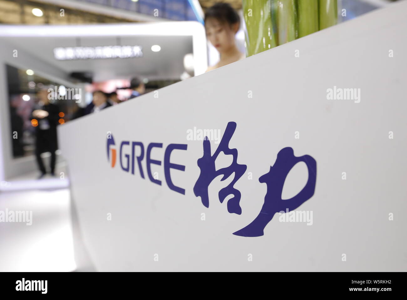 Gree air conditioner hi-res stock photography and images - Alamy