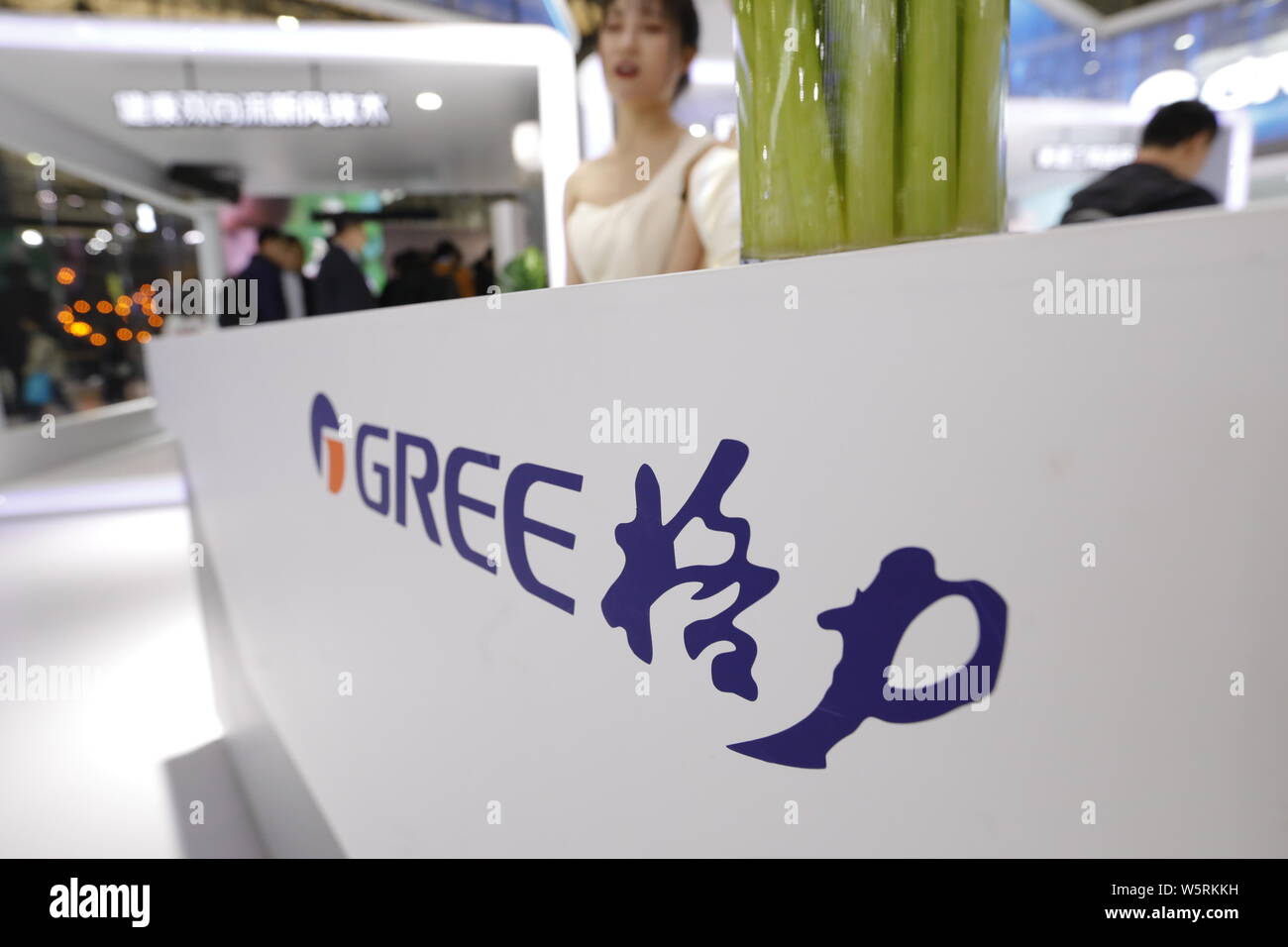 Gree air conditioner hi-res stock photography and images - Alamy