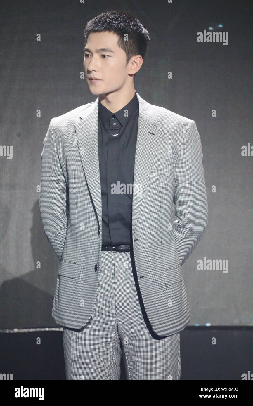Chinese actor Yang Yang attends a press conference for new TV series ...