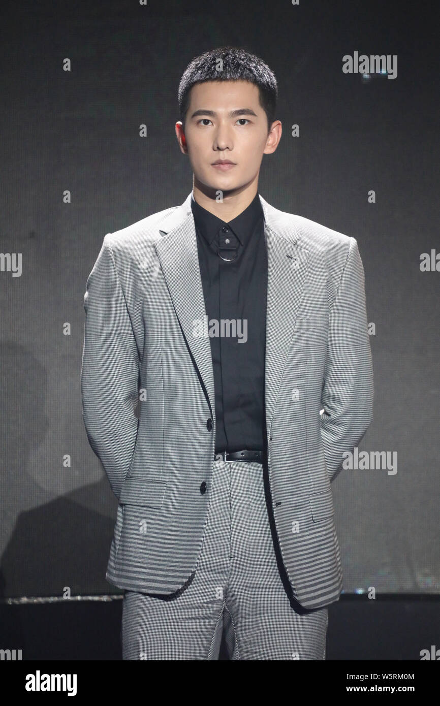 Chinese actor Yang Yang attends a press conference for new TV series ...