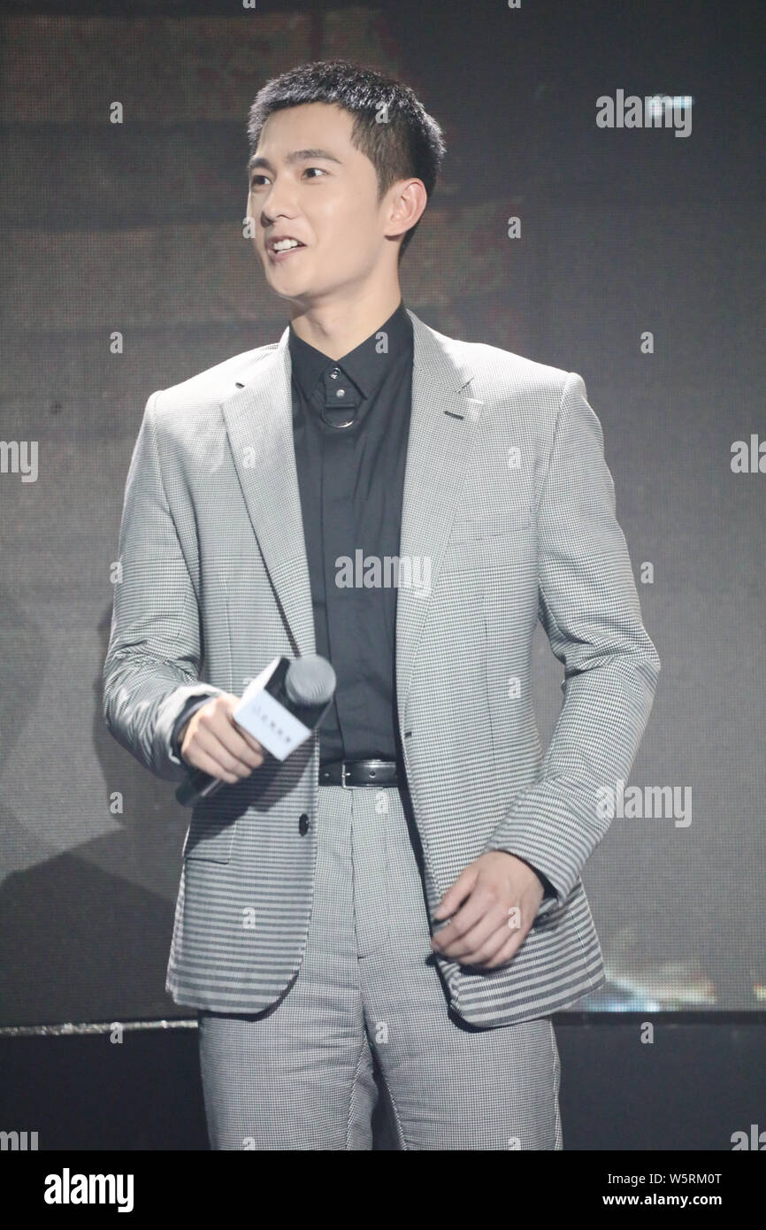 Chinese actor Yang Yang attends a press conference for new TV series ...