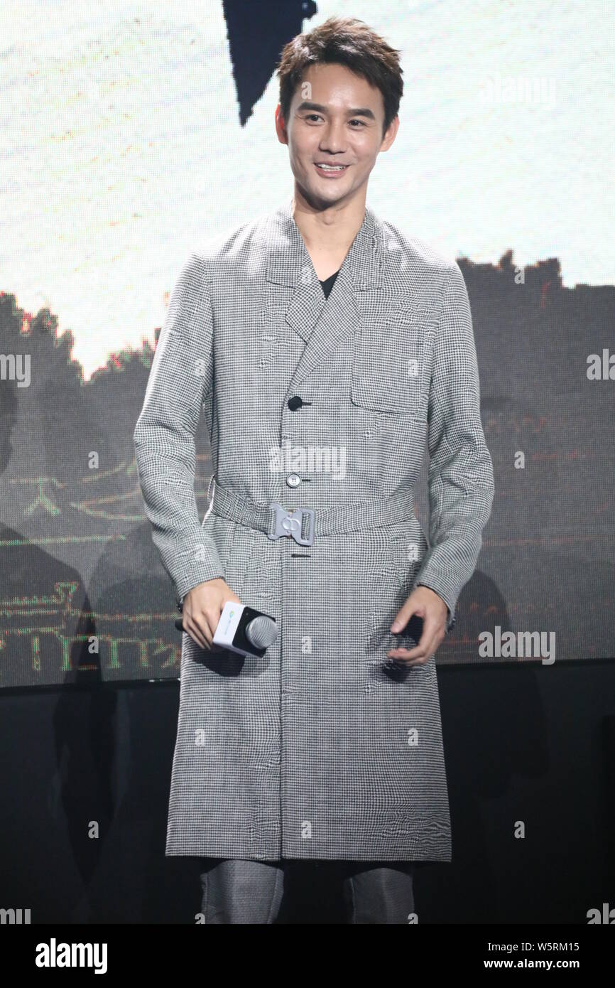 Chinese actor Wang Kai attends a press conference for new TV series ...