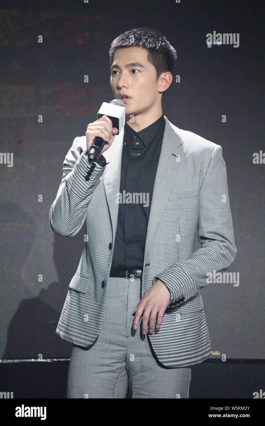 Chinese actor Yang Yang attends a press conference for new TV series ...