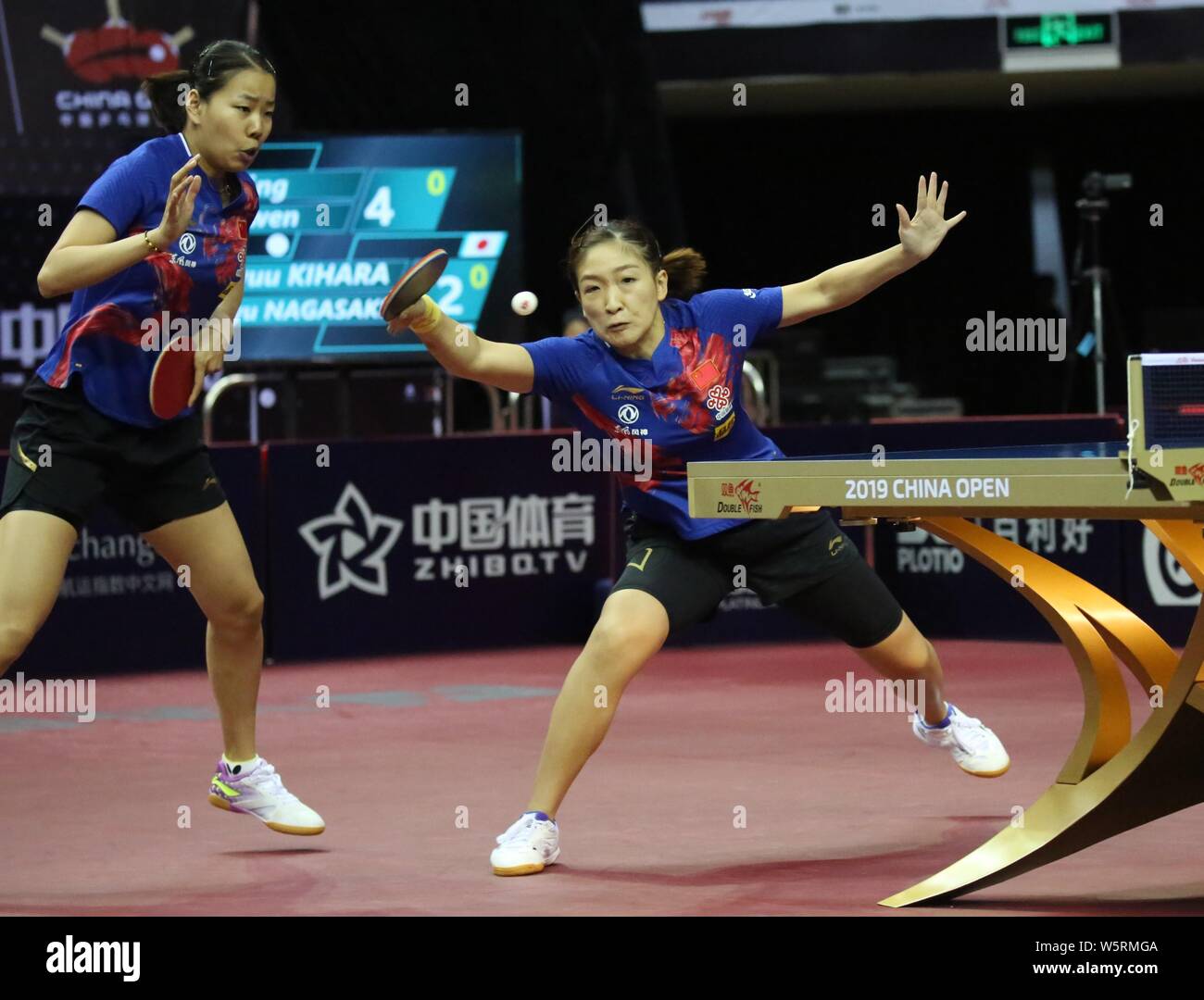 Miyu kihara hi-res stock photography and images - Alamy