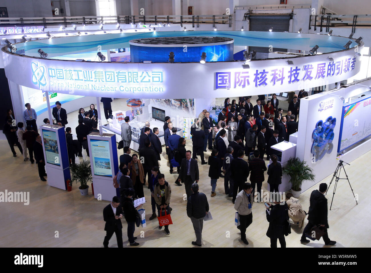 --FILE--People visit the stand of China National Nuclear Corp (CNNC ...
