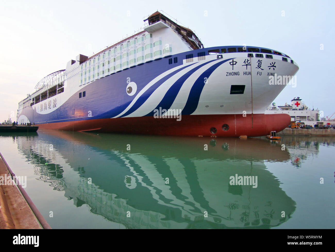 The Asia's largest multi-function ro-ro (roll-on roll-off) cruise ship ...