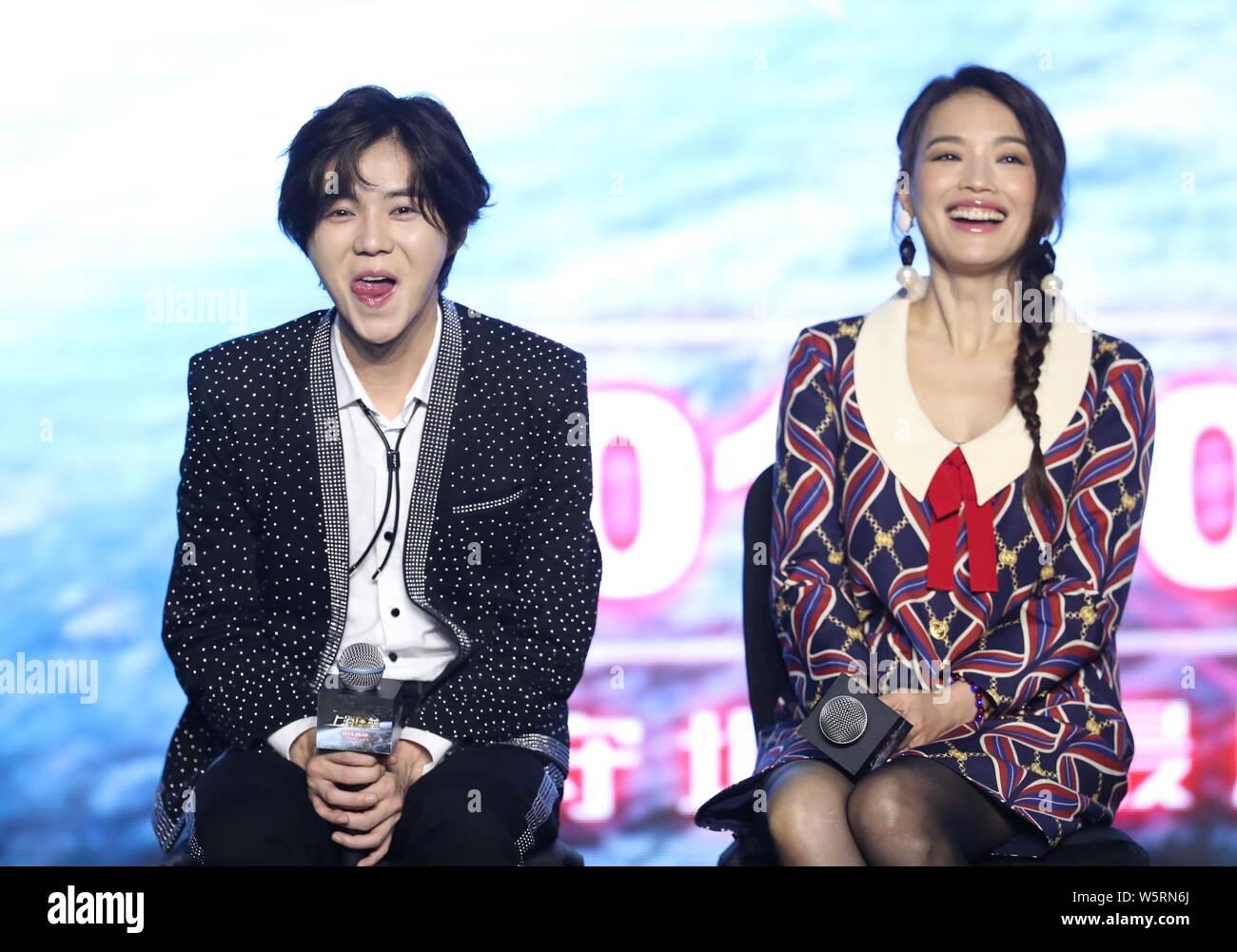 Taiwanese model and actress Shu Qi, right, and Chinese singer and actor ...
