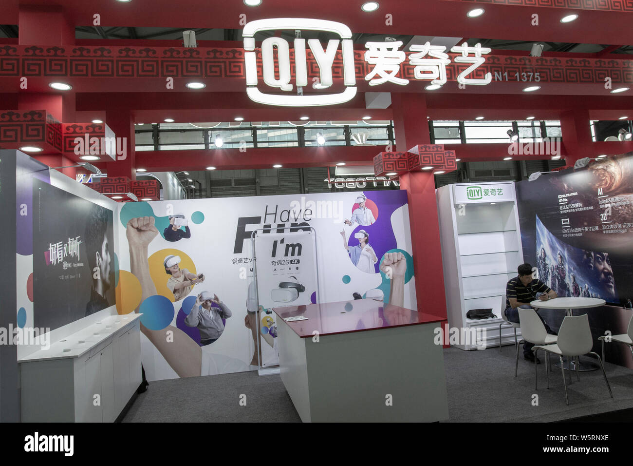View of the stand of Chinese online video site iQiyi during the 2019 ...