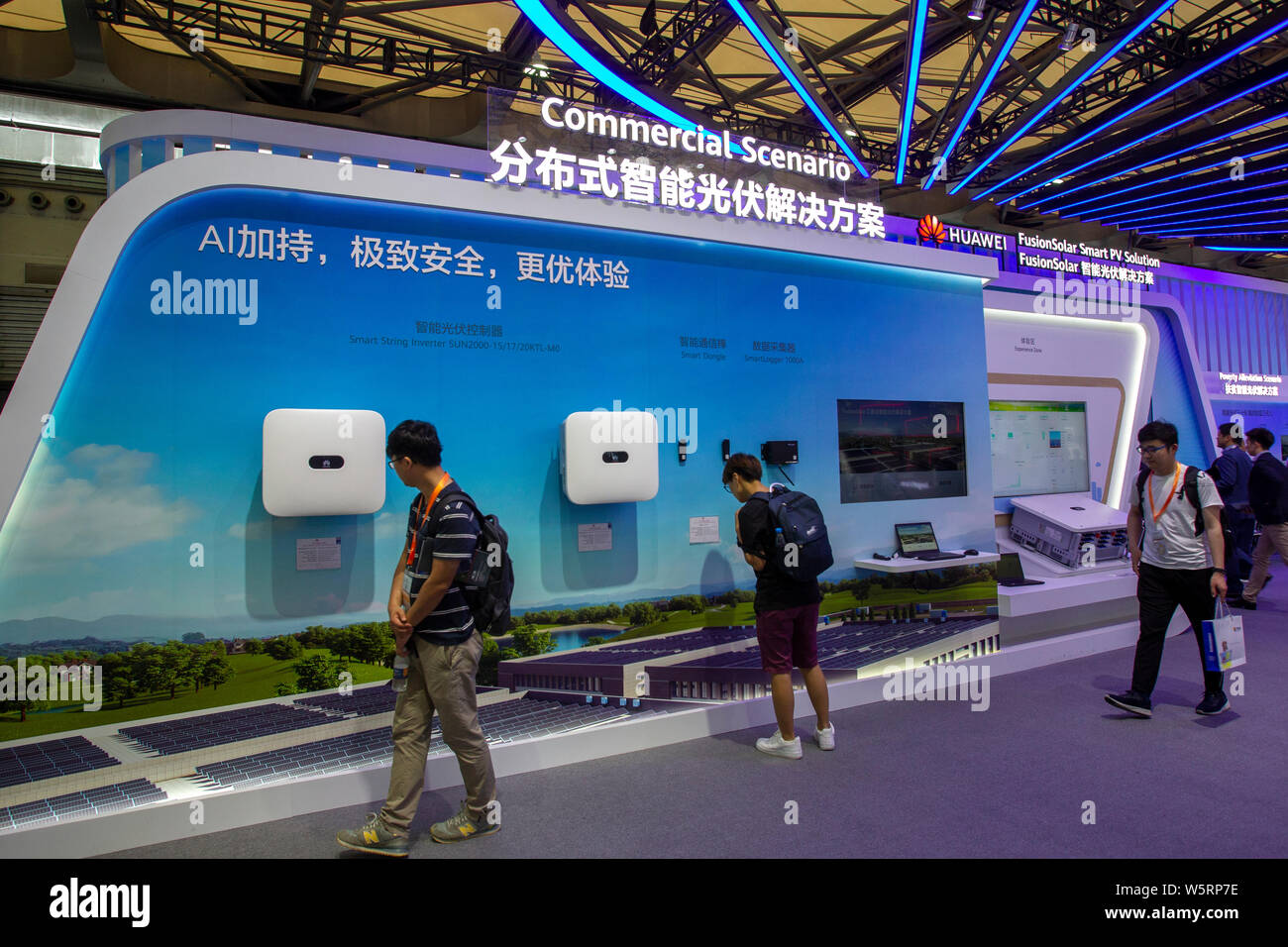 Huawei telecom hi-res stock photography and images - Alamy