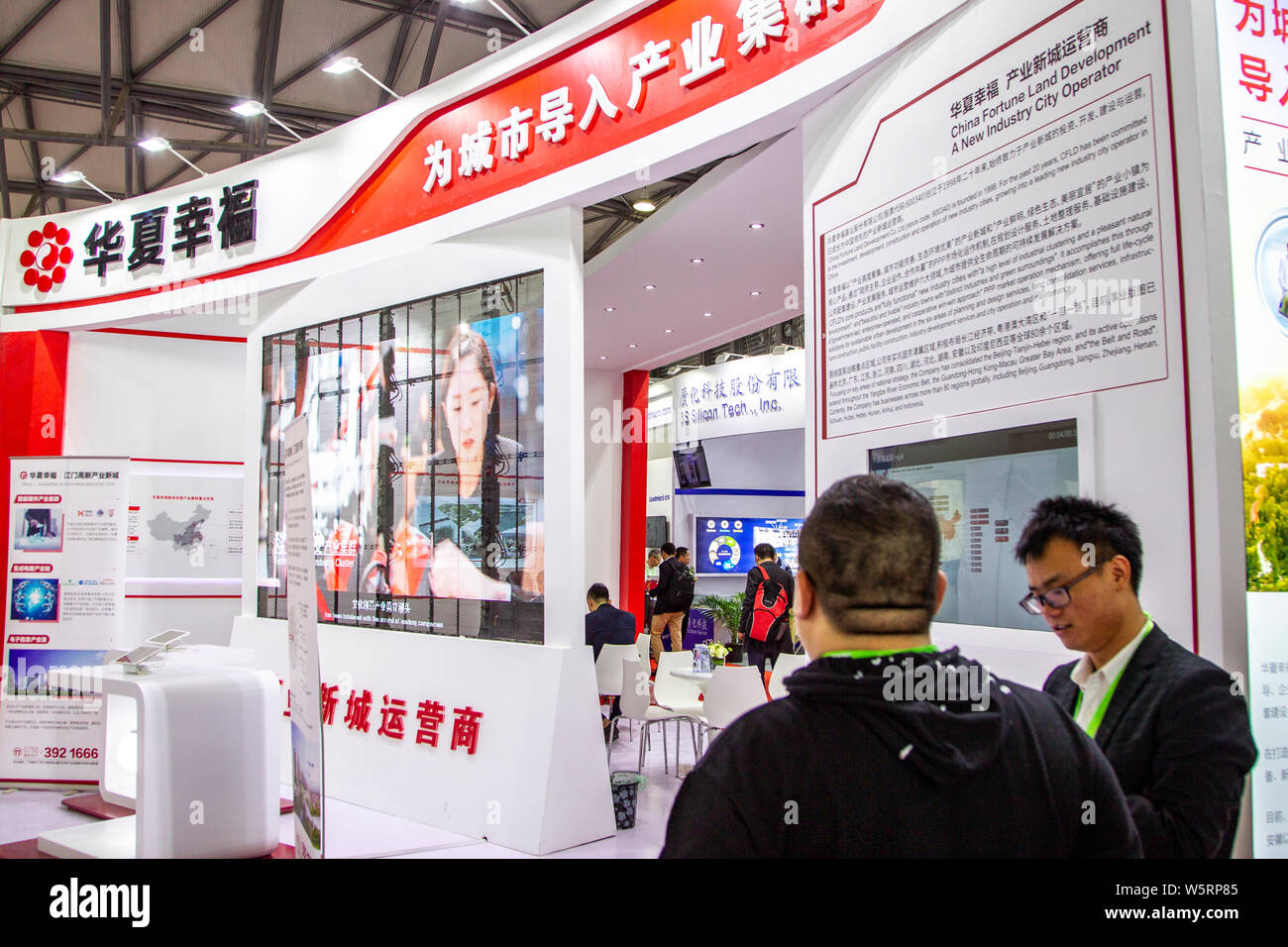 Cfld hi-res stock photography and images - Alamy