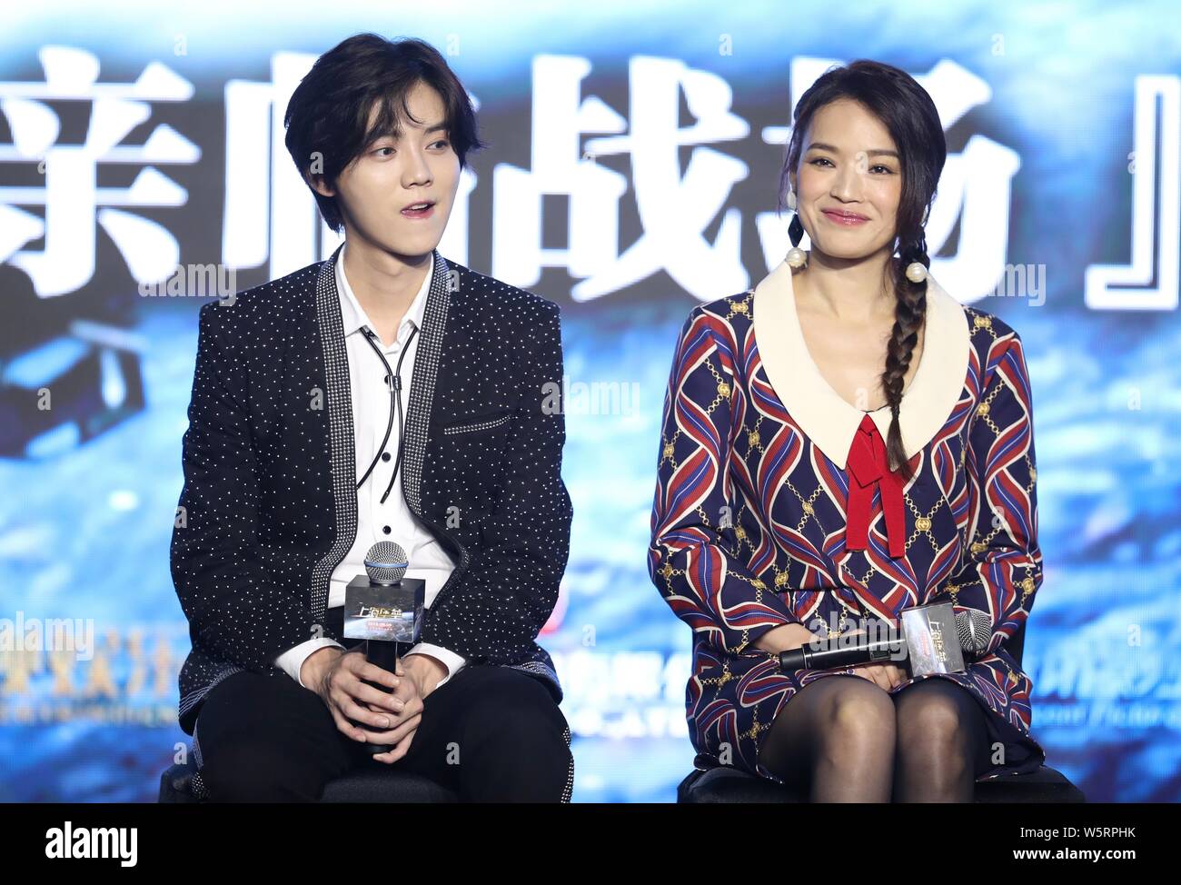 Taiwanese model and actress Shu Qi, right, and Chinese singer and actor ...